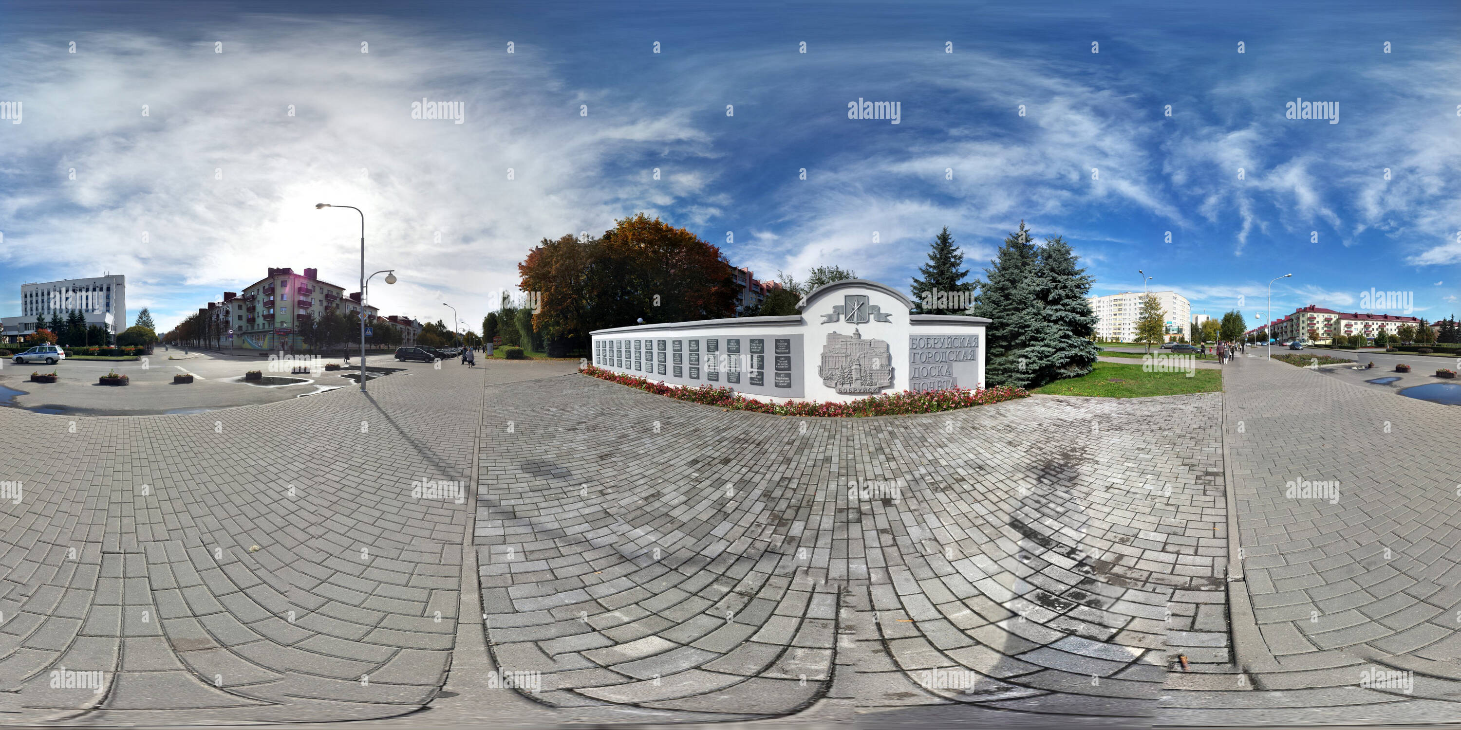 Spherical panoramas hi-res stock photography and images - Alamy