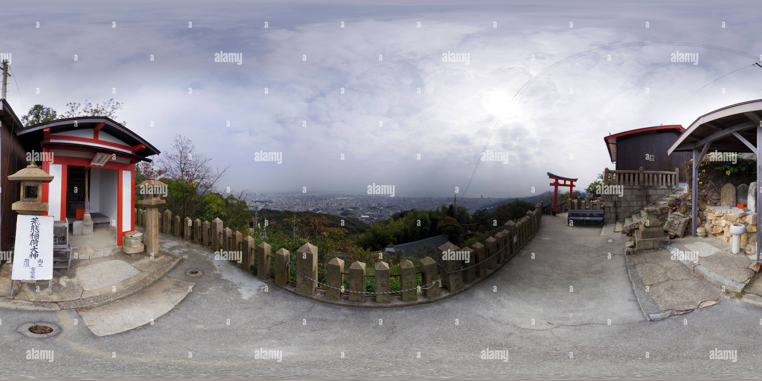 Takatori yama hi-res stock photography and images - Alamy