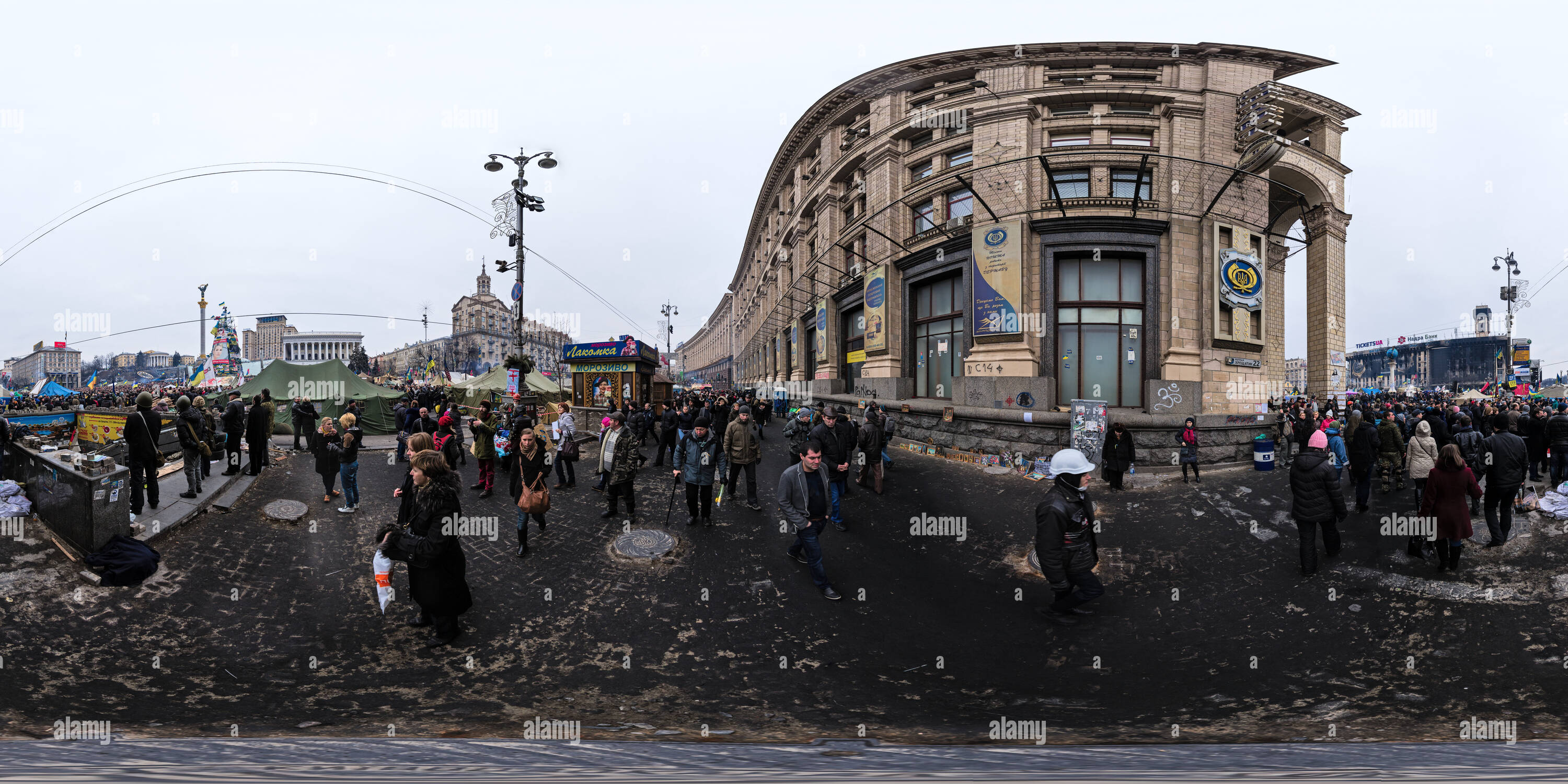 360° view of Crowd near the Maidan - Alamy
