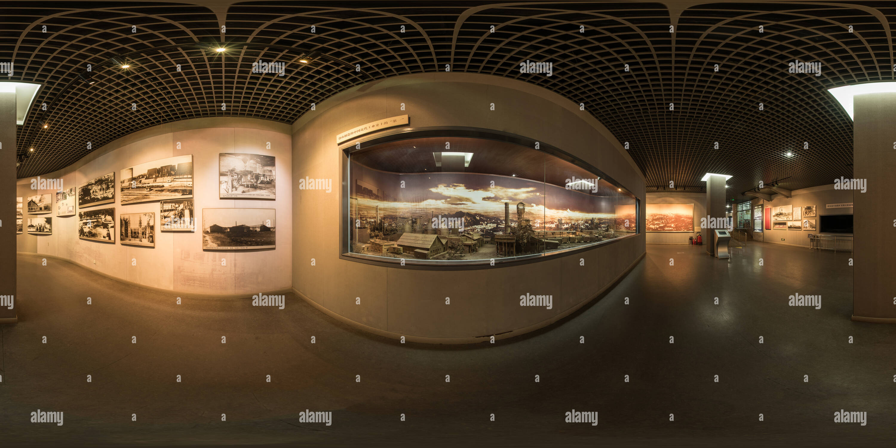 360° view of Tangshan Earthquake Memorial 2 - Alamy