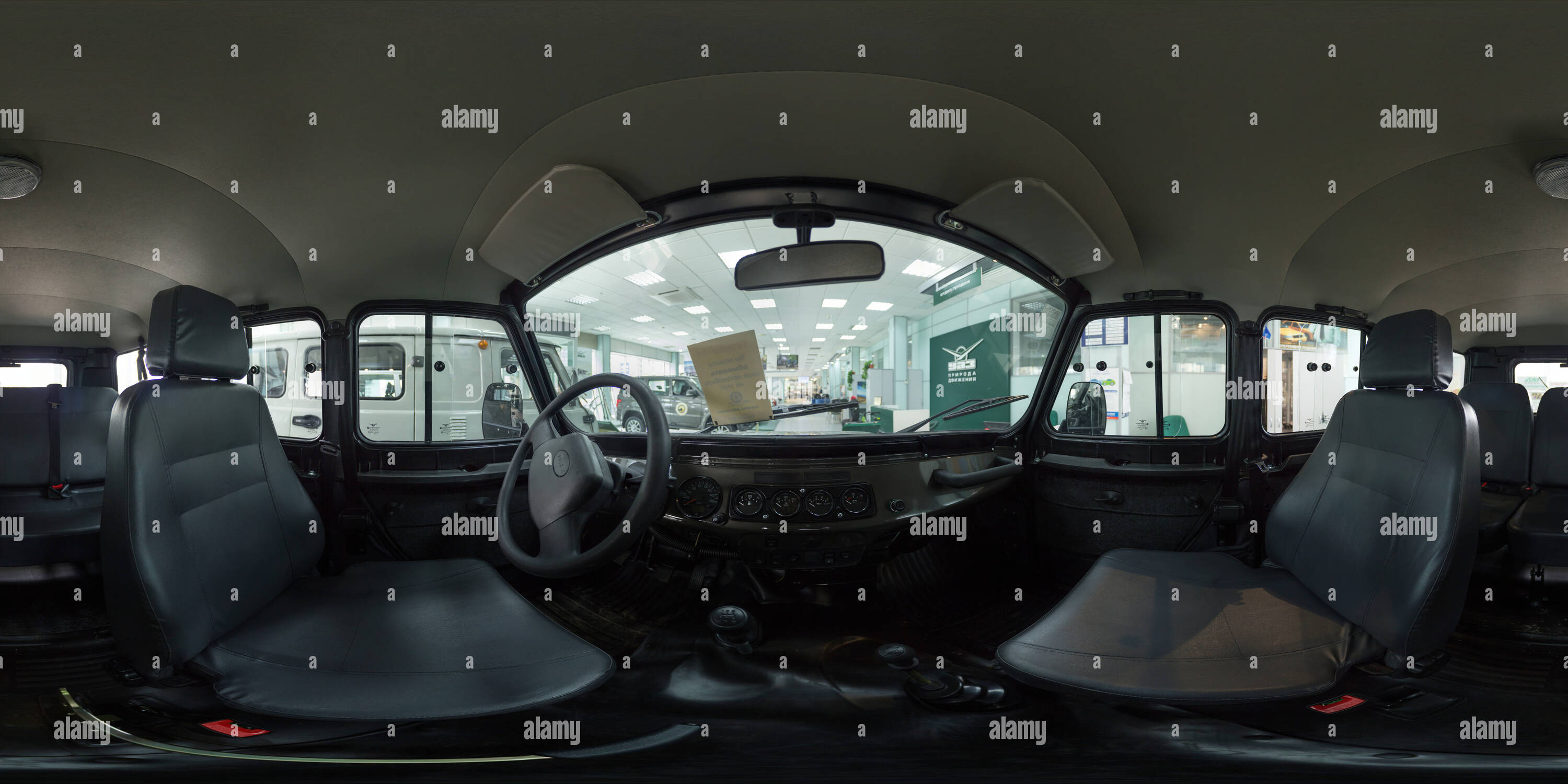 Uaz hunter hi-res stock photography and images - Alamy