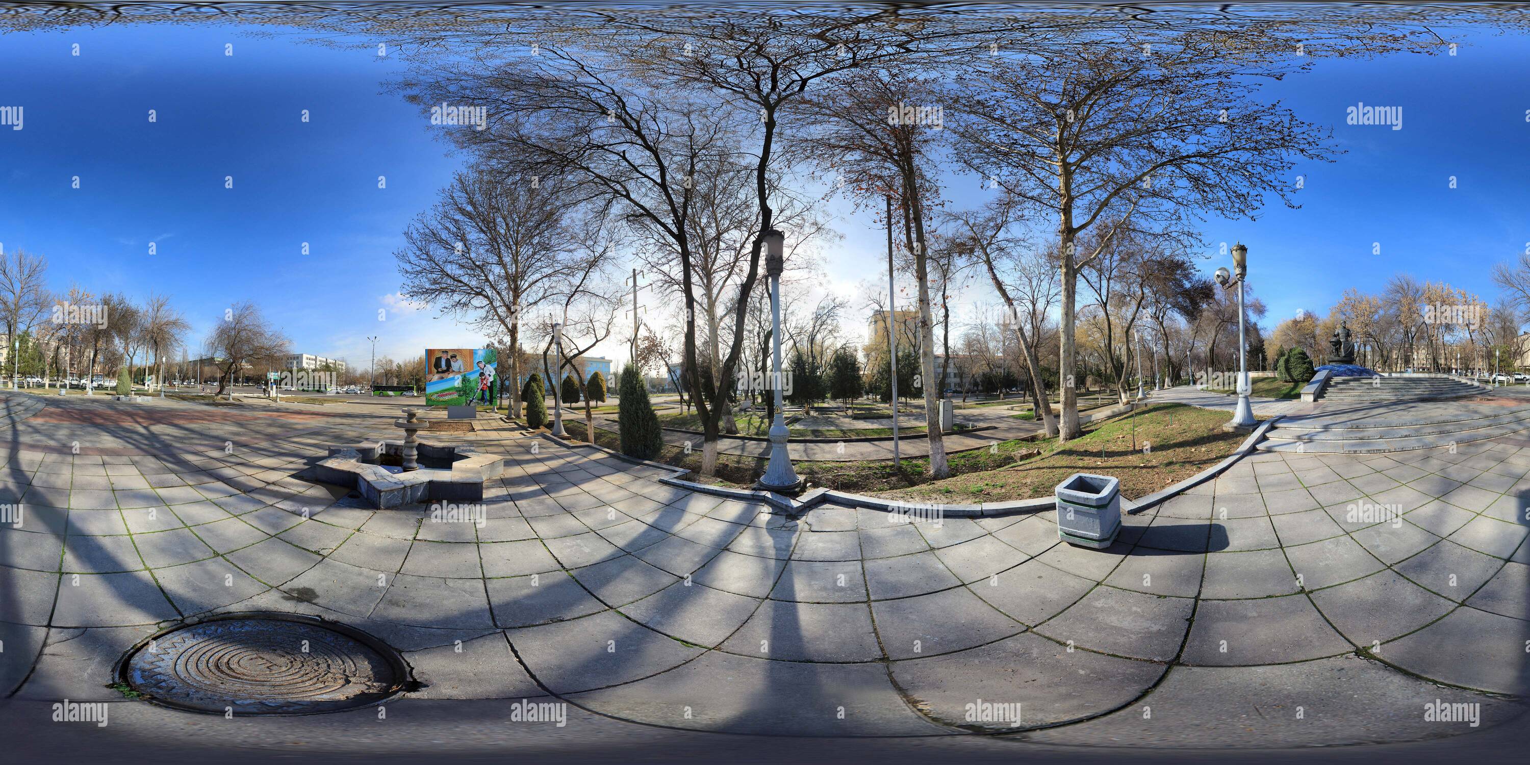 Mirzo hi-res stock photography and images - Alamy