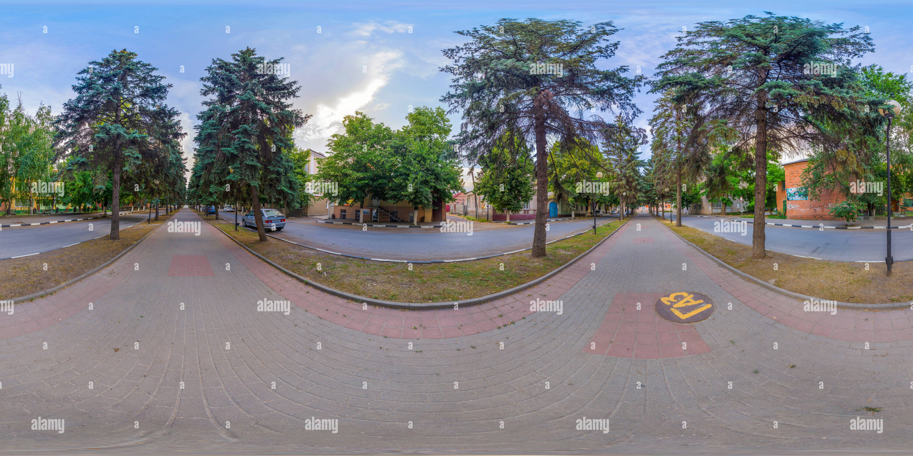 360° view of Prospect Klimenko in Shakhty - Alamy