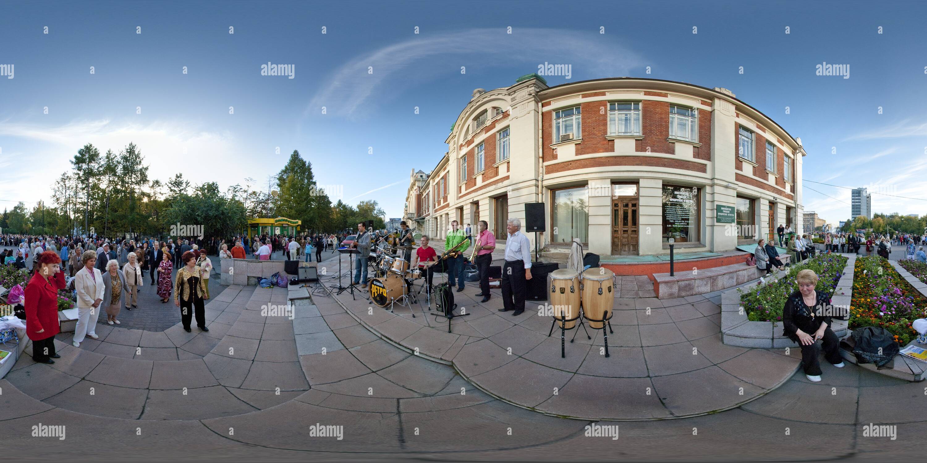 360° view of Novosibirsk State Museum of Local Lore. Dancing - Alamy