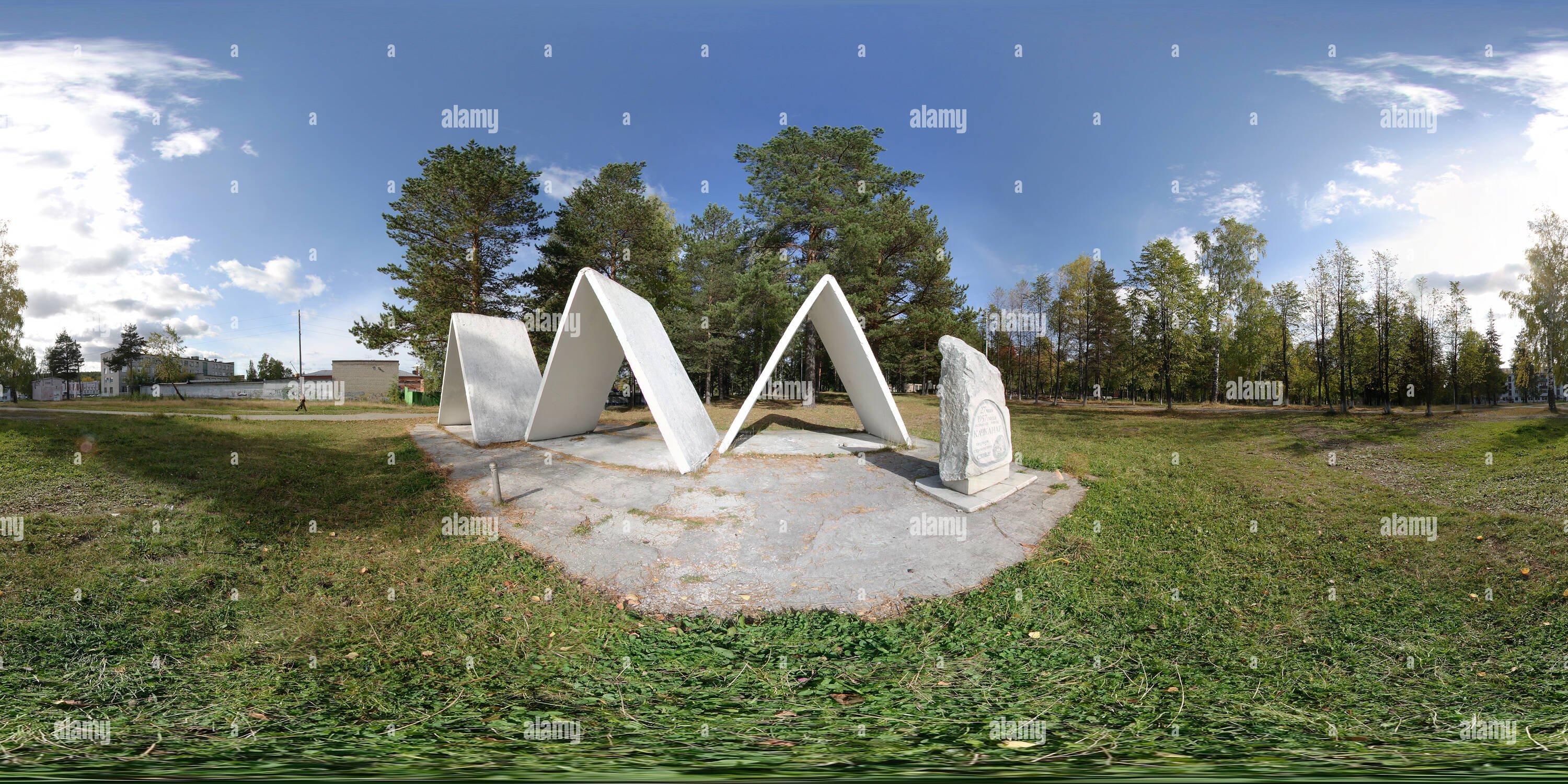 360° view of Monument Builders of Kachkanar - Alamy