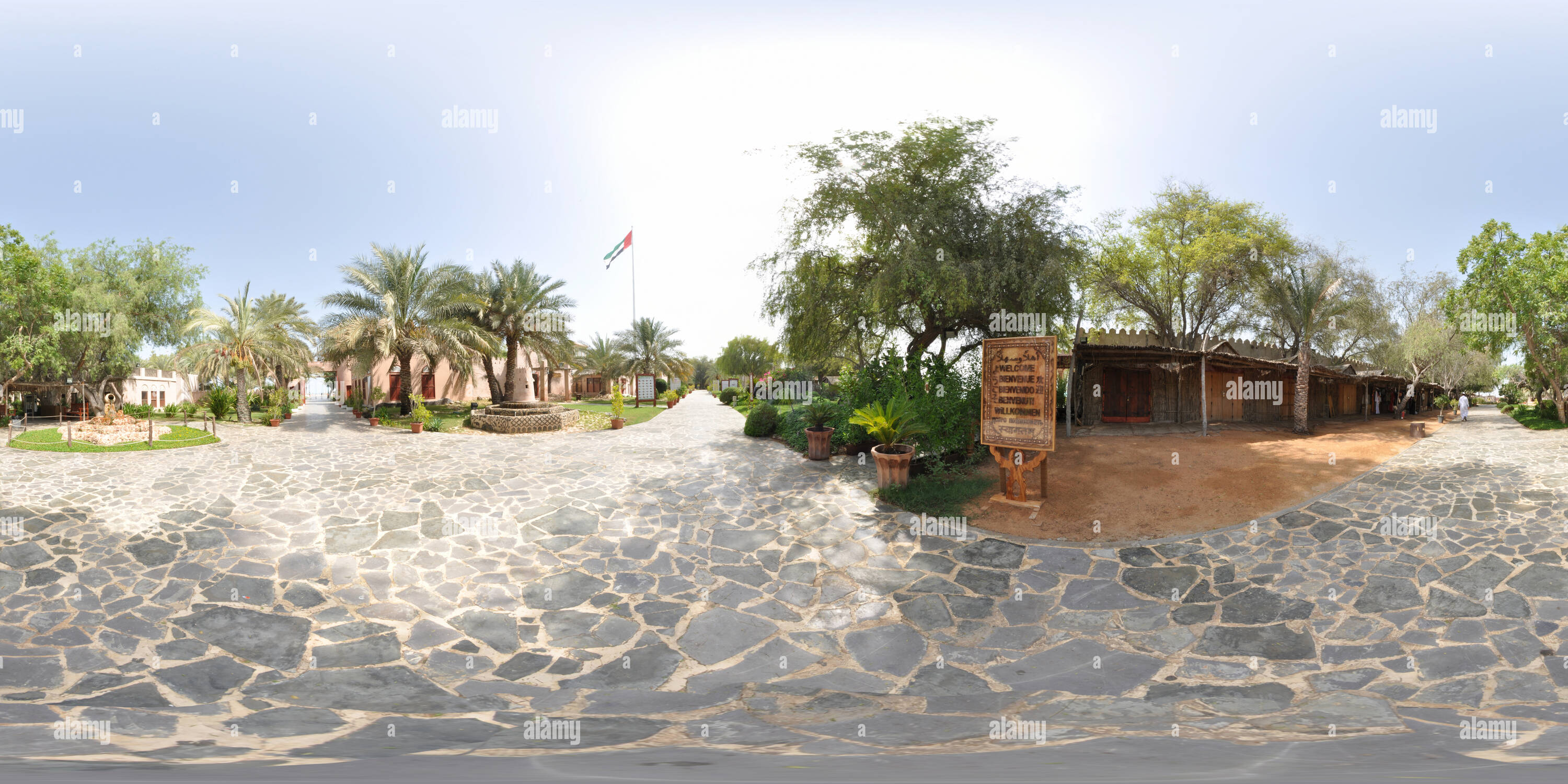 360° view of Inside Emirates Heritage Village - Alamy