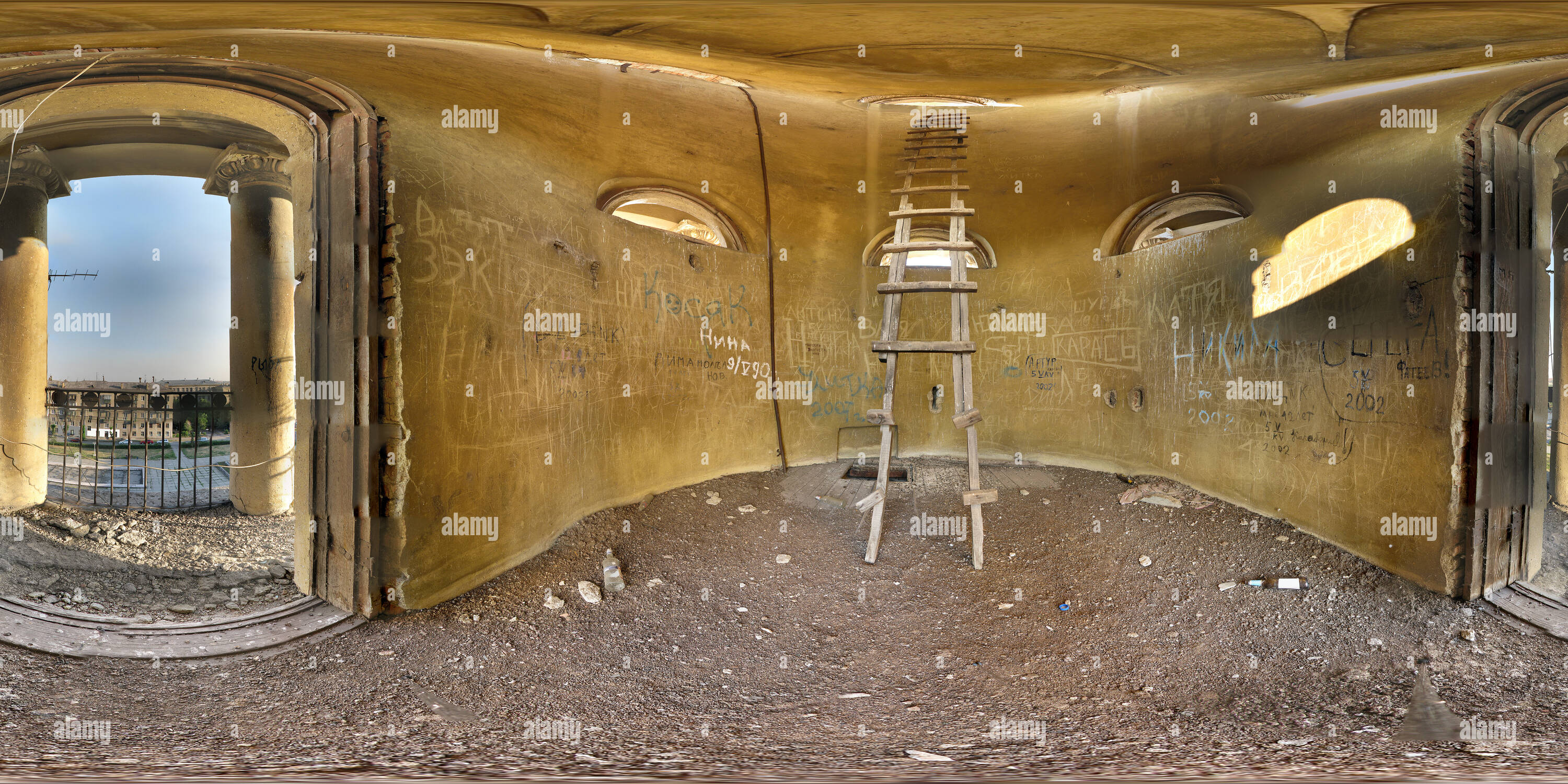 360° view of Turret from within - Alamy