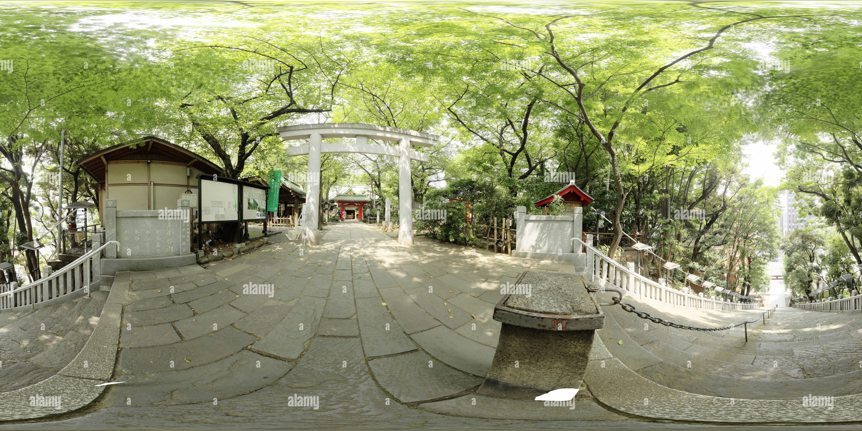 Mount atago hi-res stock photography and images - Alamy