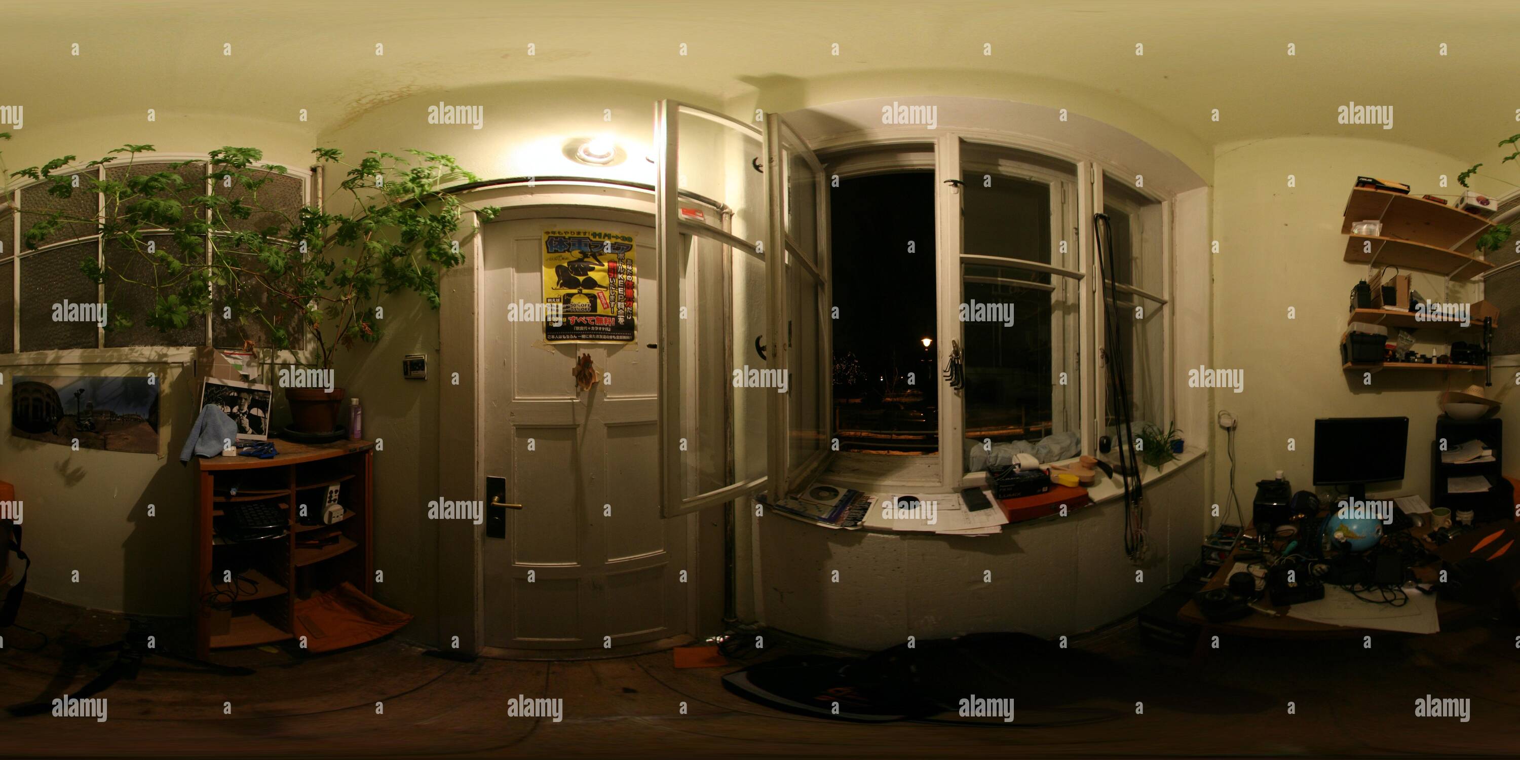 Thinking room hi-res stock photography and images - Alamy