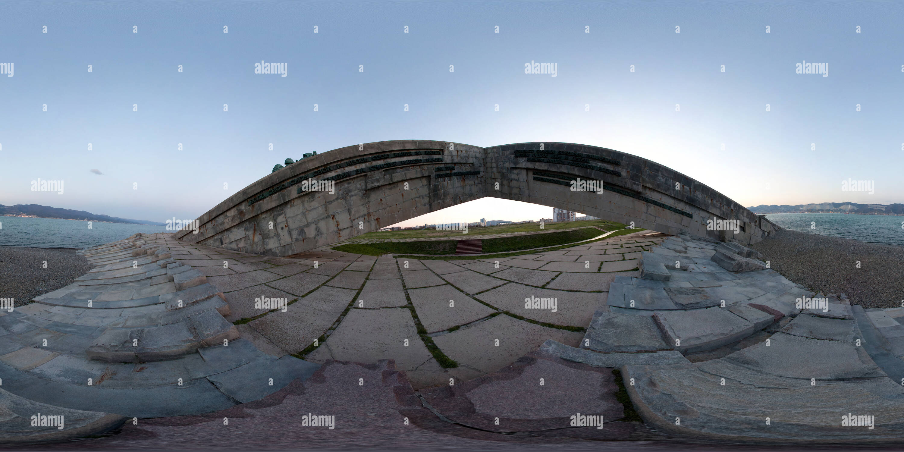 Zemlya hi-res stock photography and images - Alamy