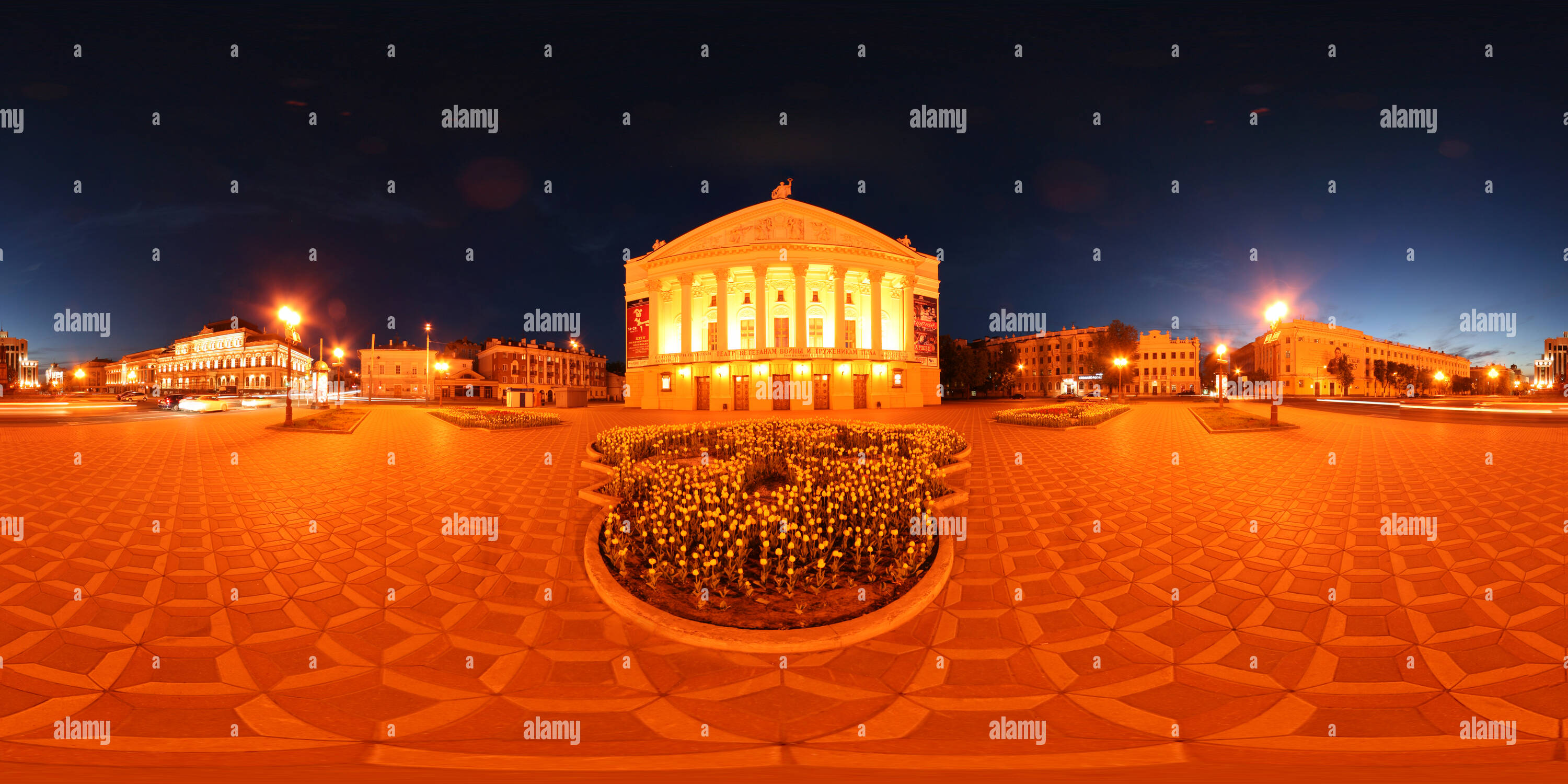 360° view of Freedom Place-Teatr Opery i Baleta - Alamy