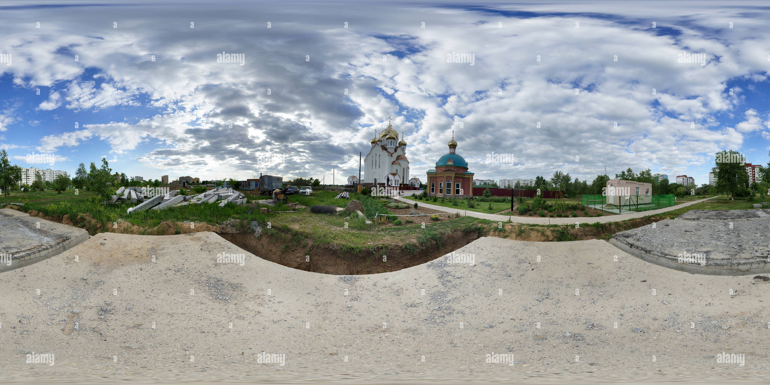 Volgodonsk hi-res stock photography and images - Alamy