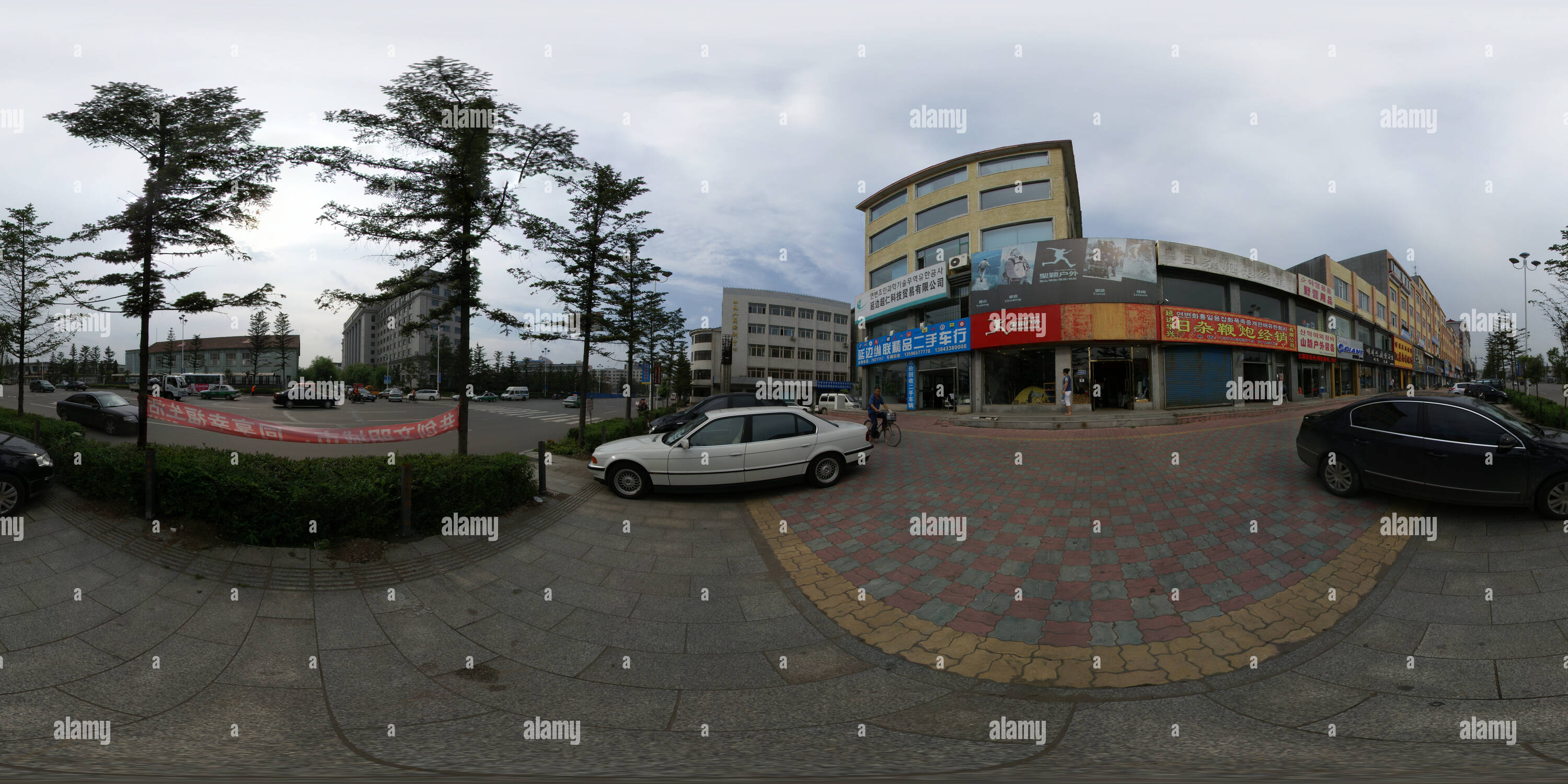 360° view of streetscape yanji Ayuntamiento - Alamy