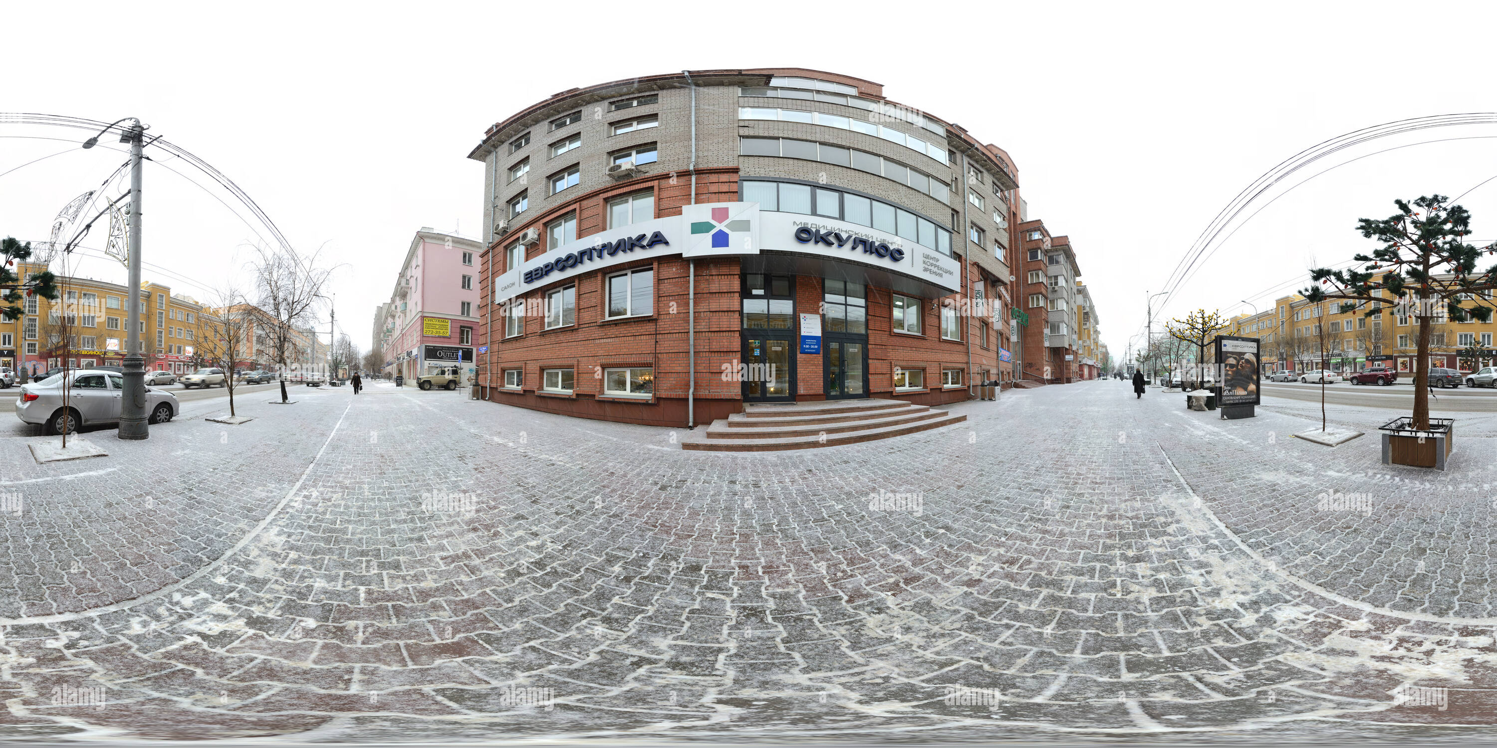 Eurooptic hi-res stock photography and images - Alamy
