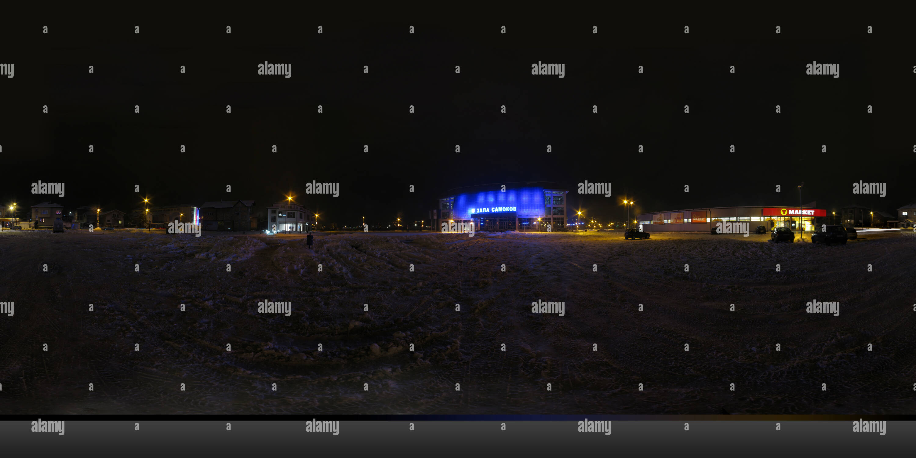 360° view of Samokov Sports Hall - Alamy