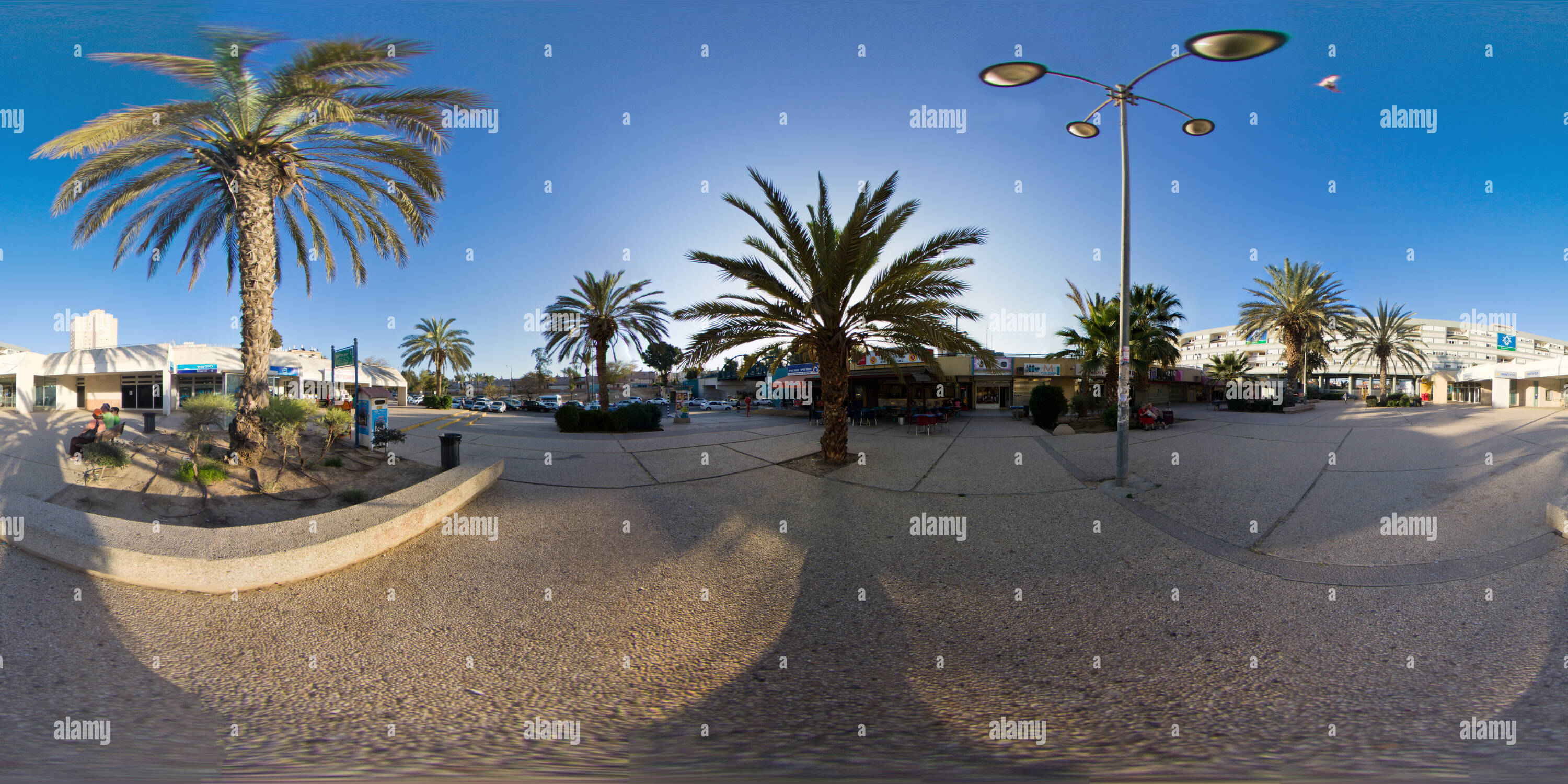 360° view of Merkaz Klita Yeelim - Alamy