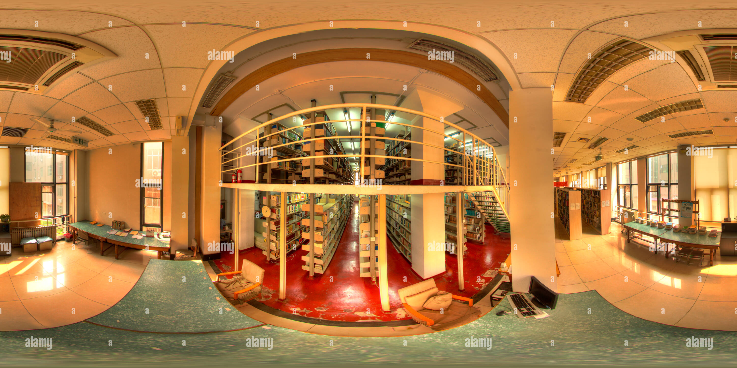 360° view of The Buaa Library Second Floor On The Desk - Alamy