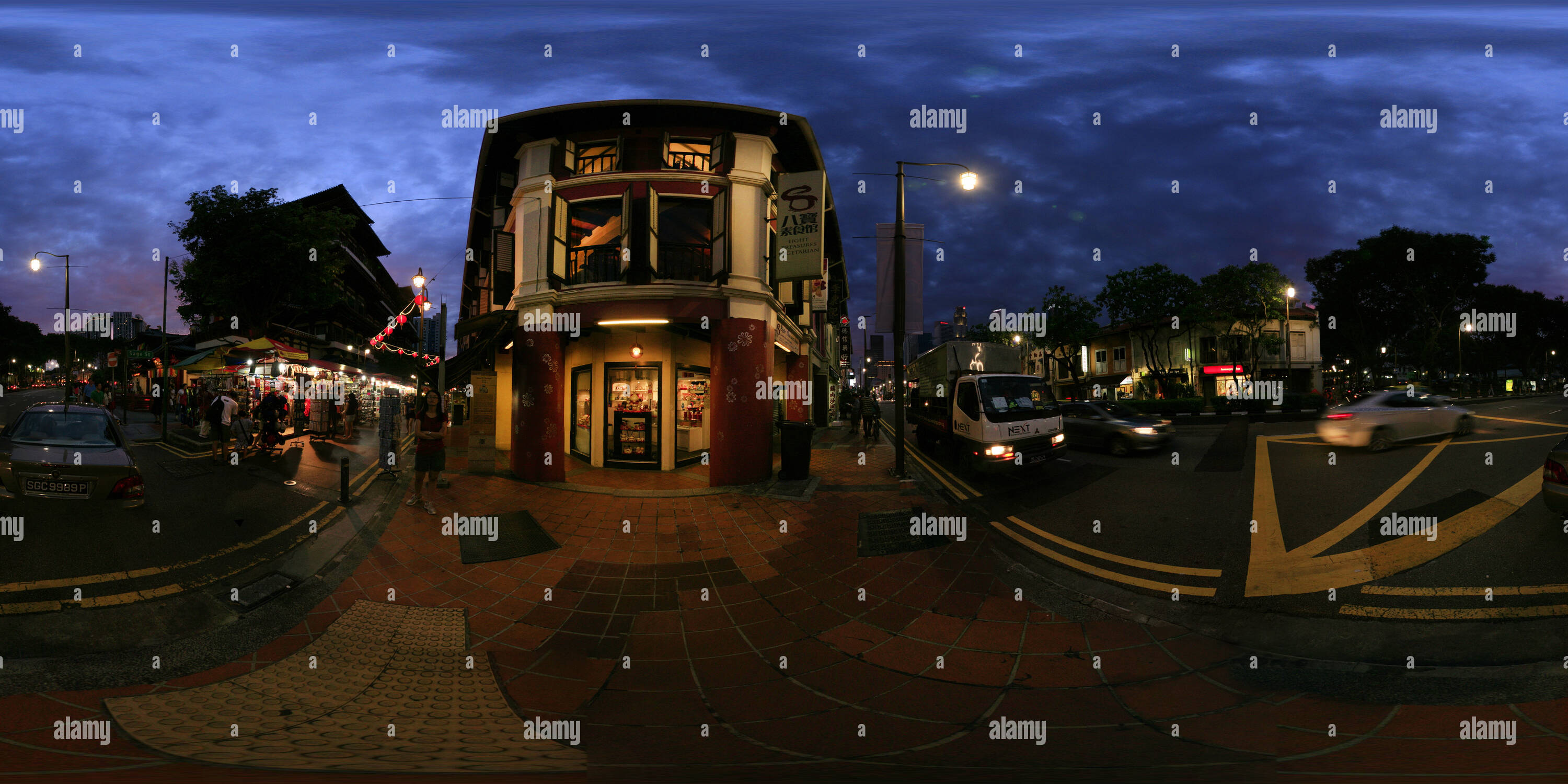 Sago lane hi-res stock photography and images - Alamy