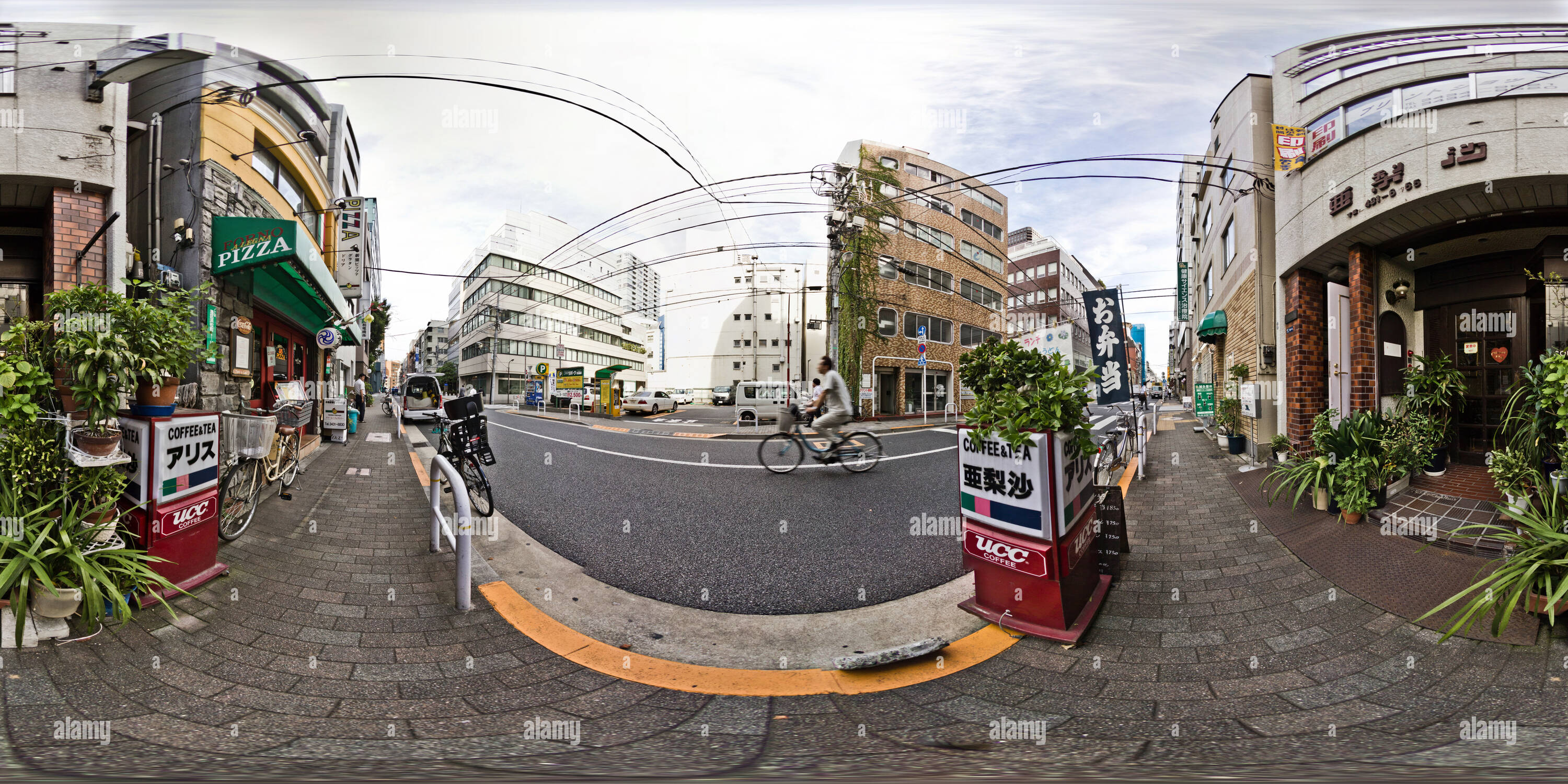 360° view of Walking around in Tokyo in September - 23 - Alamy
