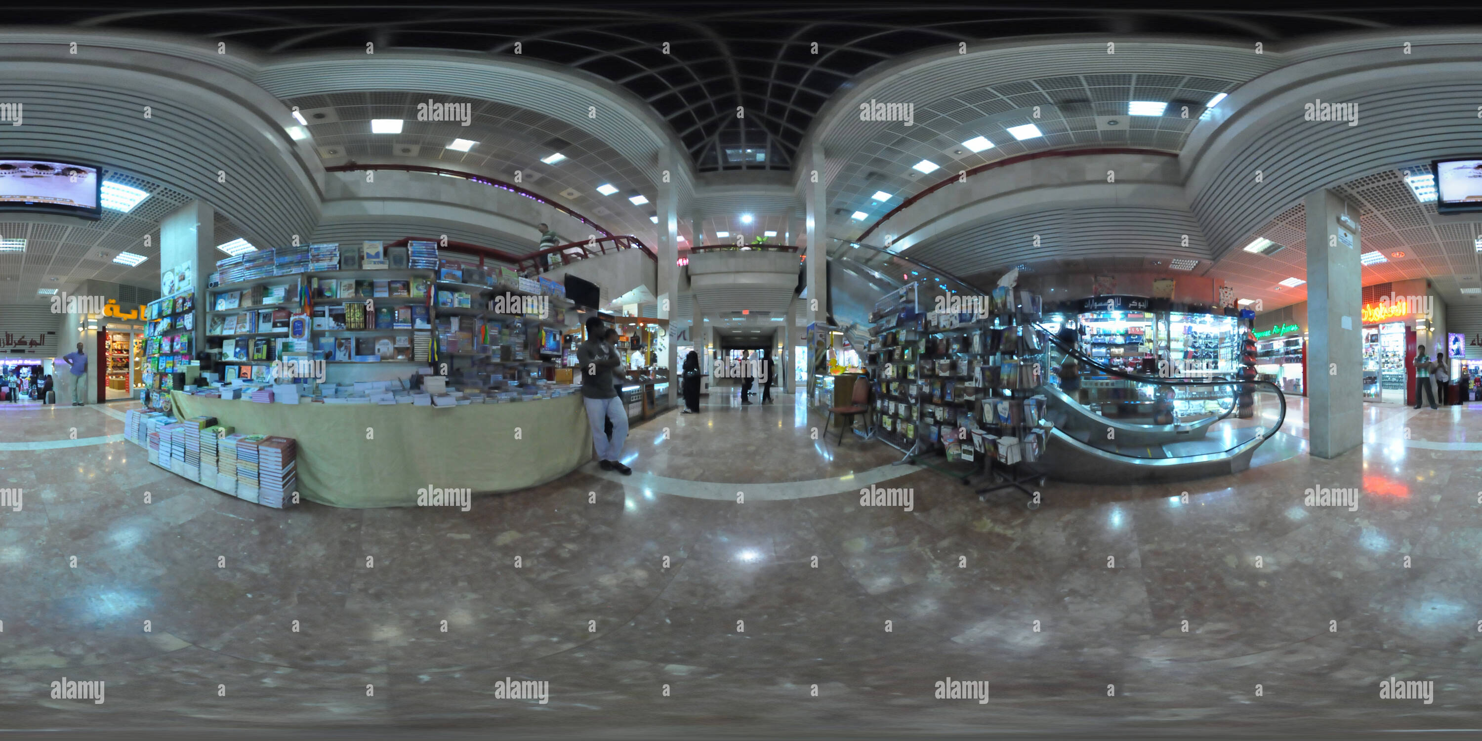 360° view of Souq Al Jabor - Alamy