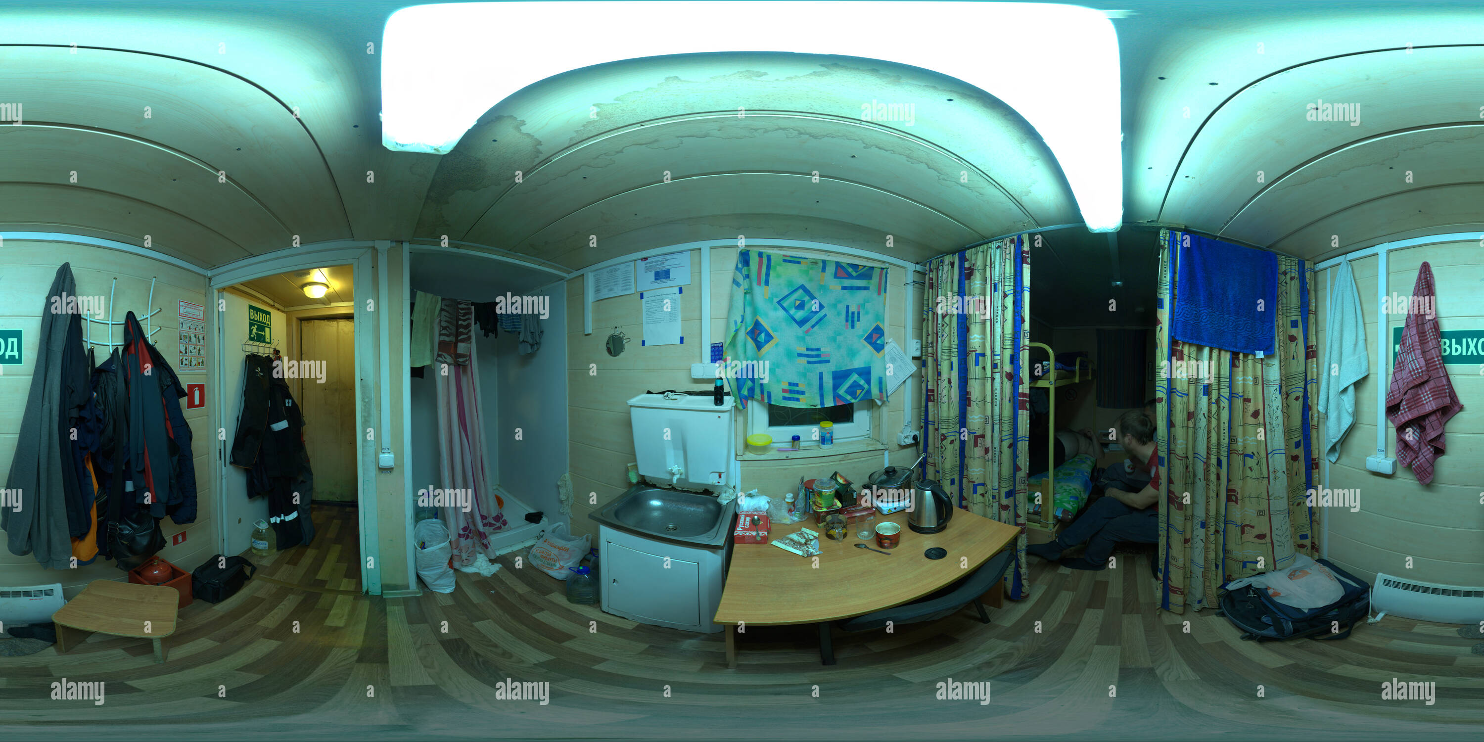 360° view of Everyday Life Strezhevoj Okhteur'e - Alamy