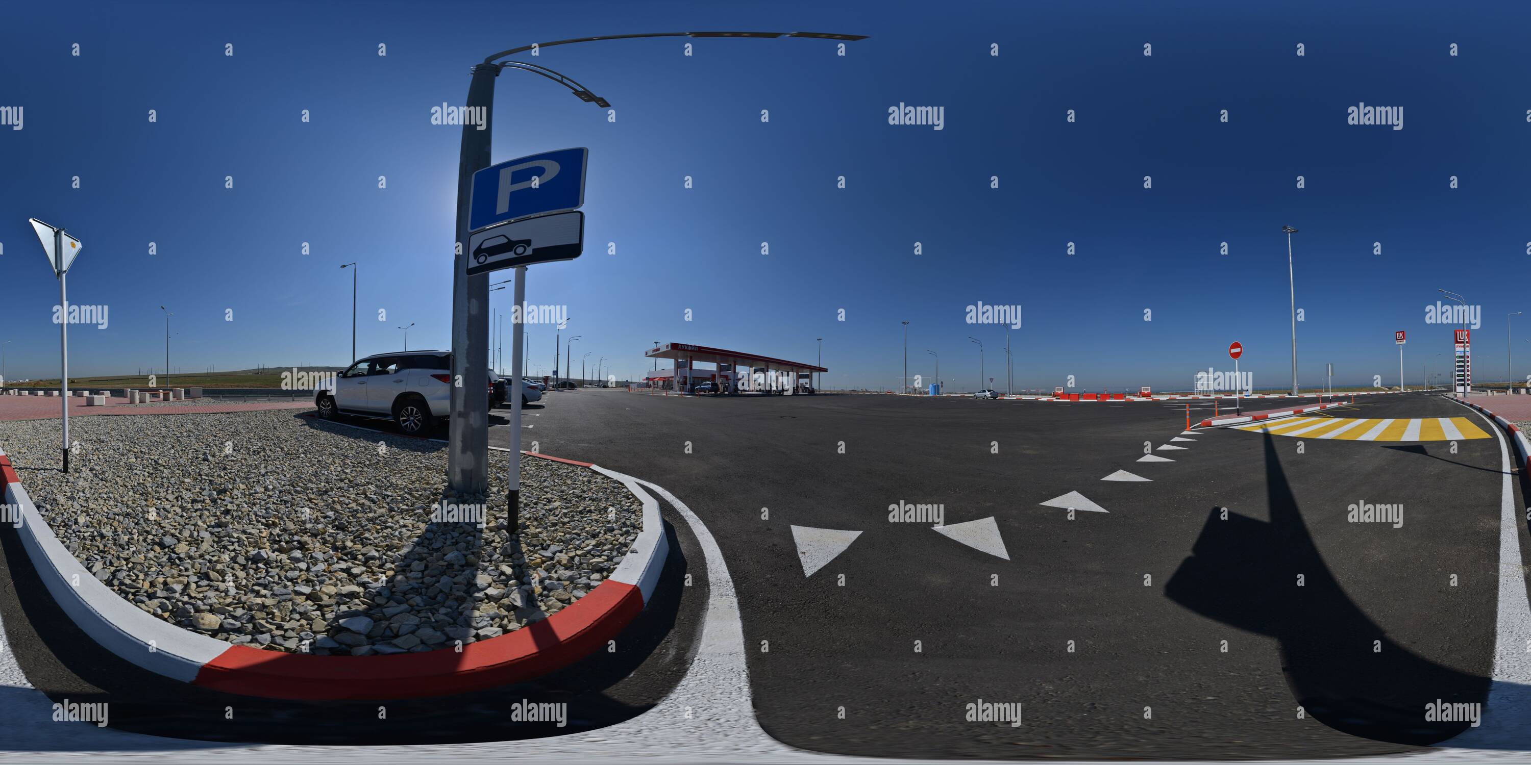 360° view of Lukoil petrol station - Alamy