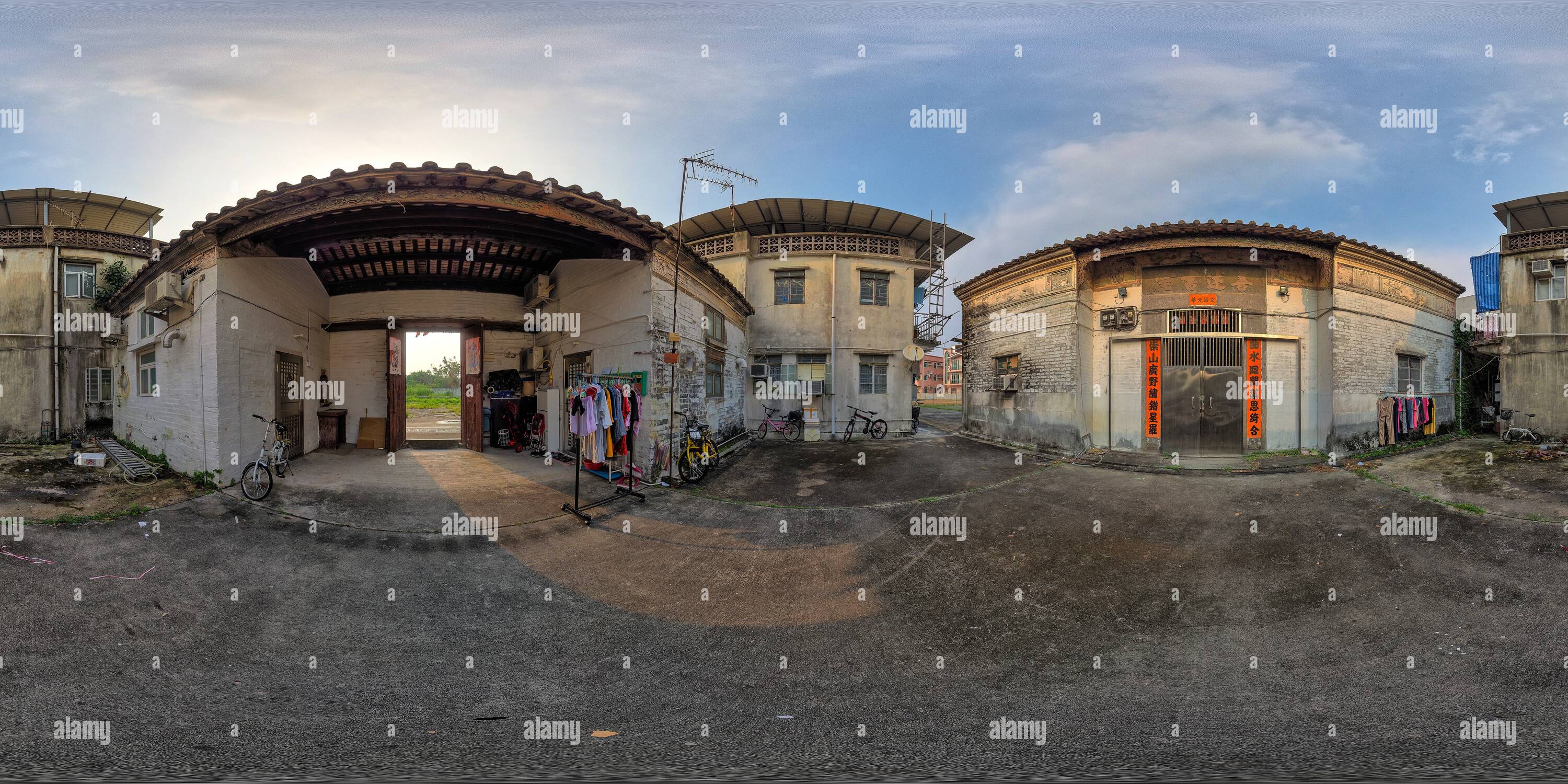 360° view of Shin Shut Study Hall - Alamy