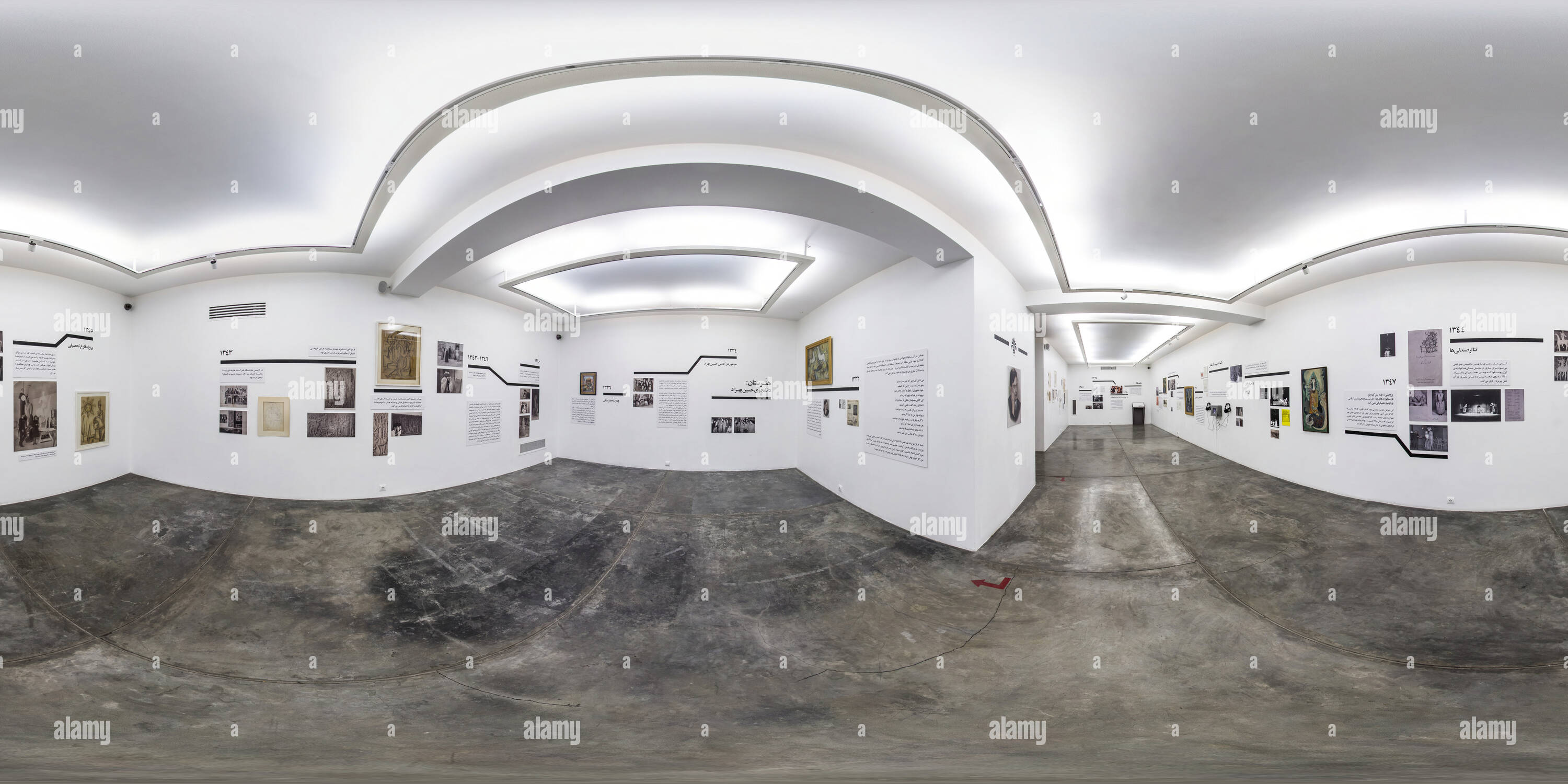 360° view of Shirin Art Gallery Sep 2018 Abbas Moayeri Retrospective ...