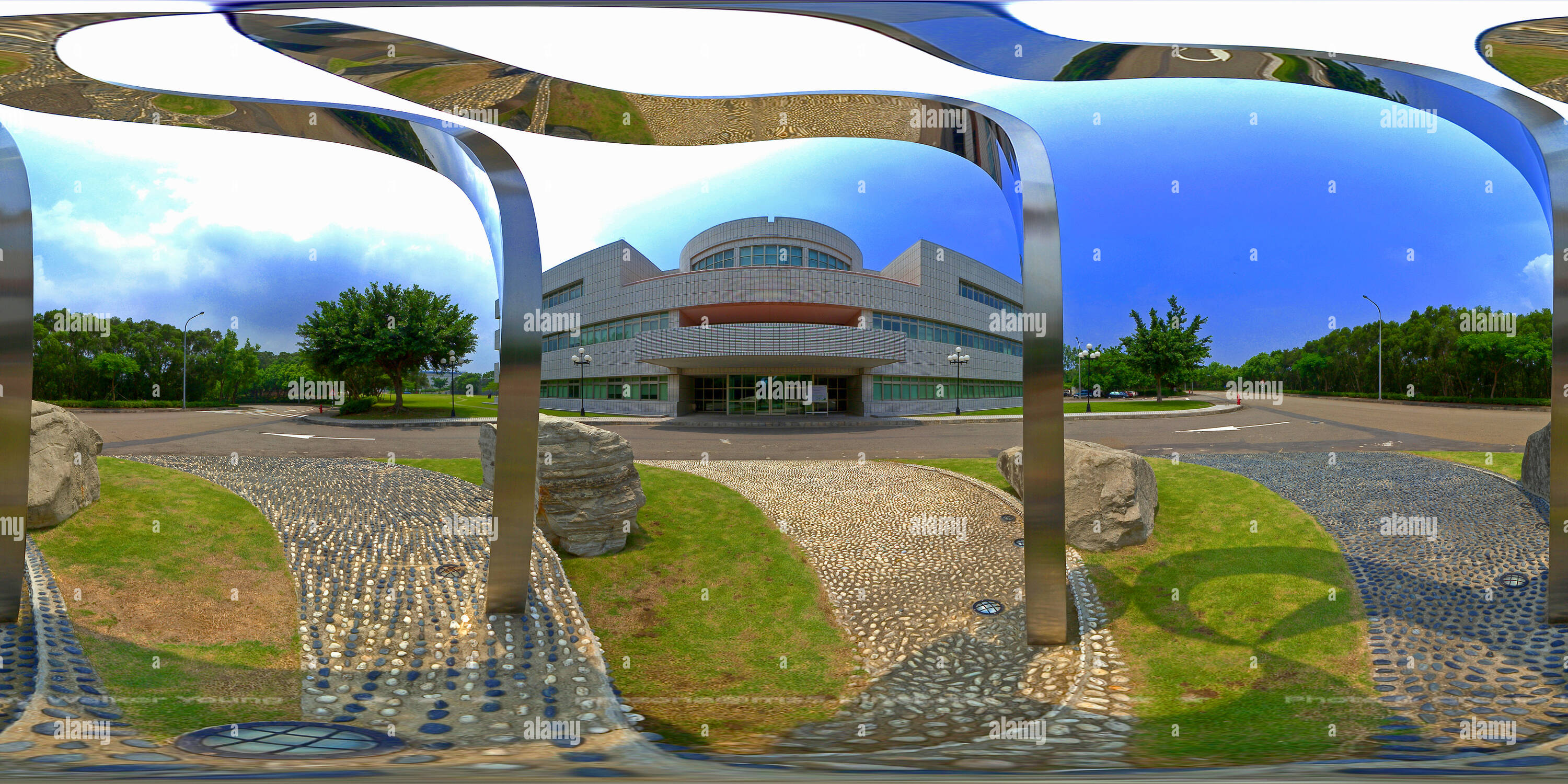 360° view of NSRRC Administration Building - Alamy