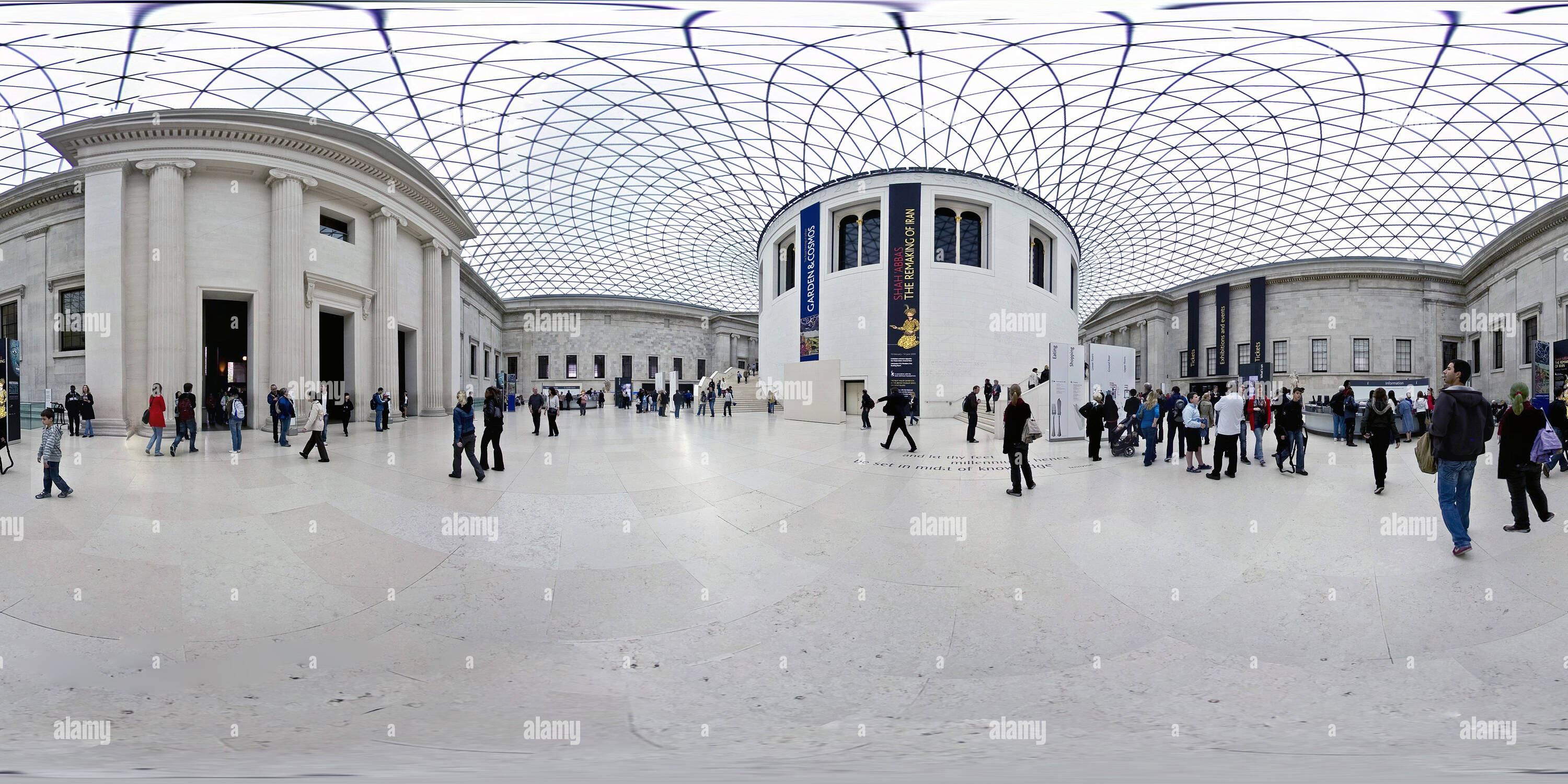 360° view of British Museum Iranian Exhibition [1] - Alamy