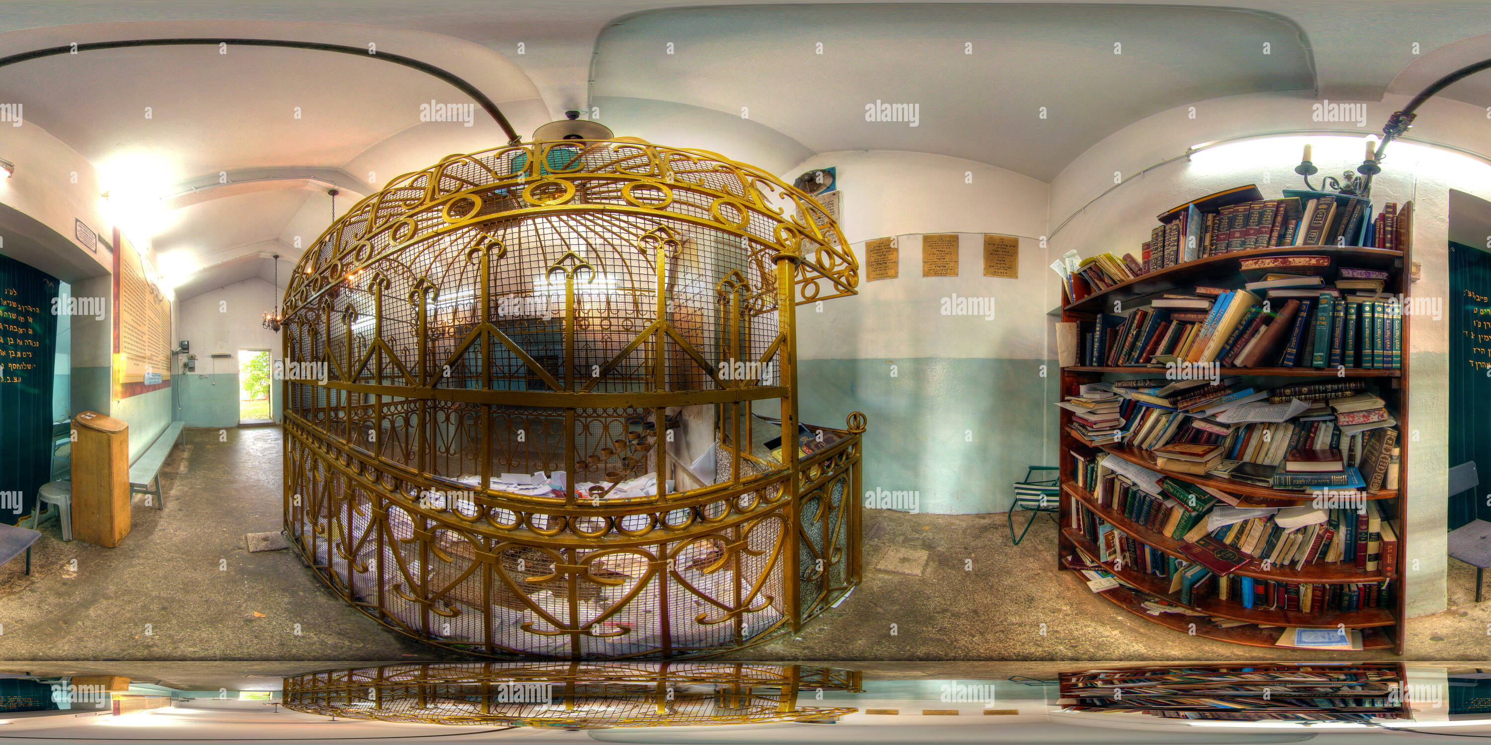 Elimelech hi-res stock photography and images - Alamy