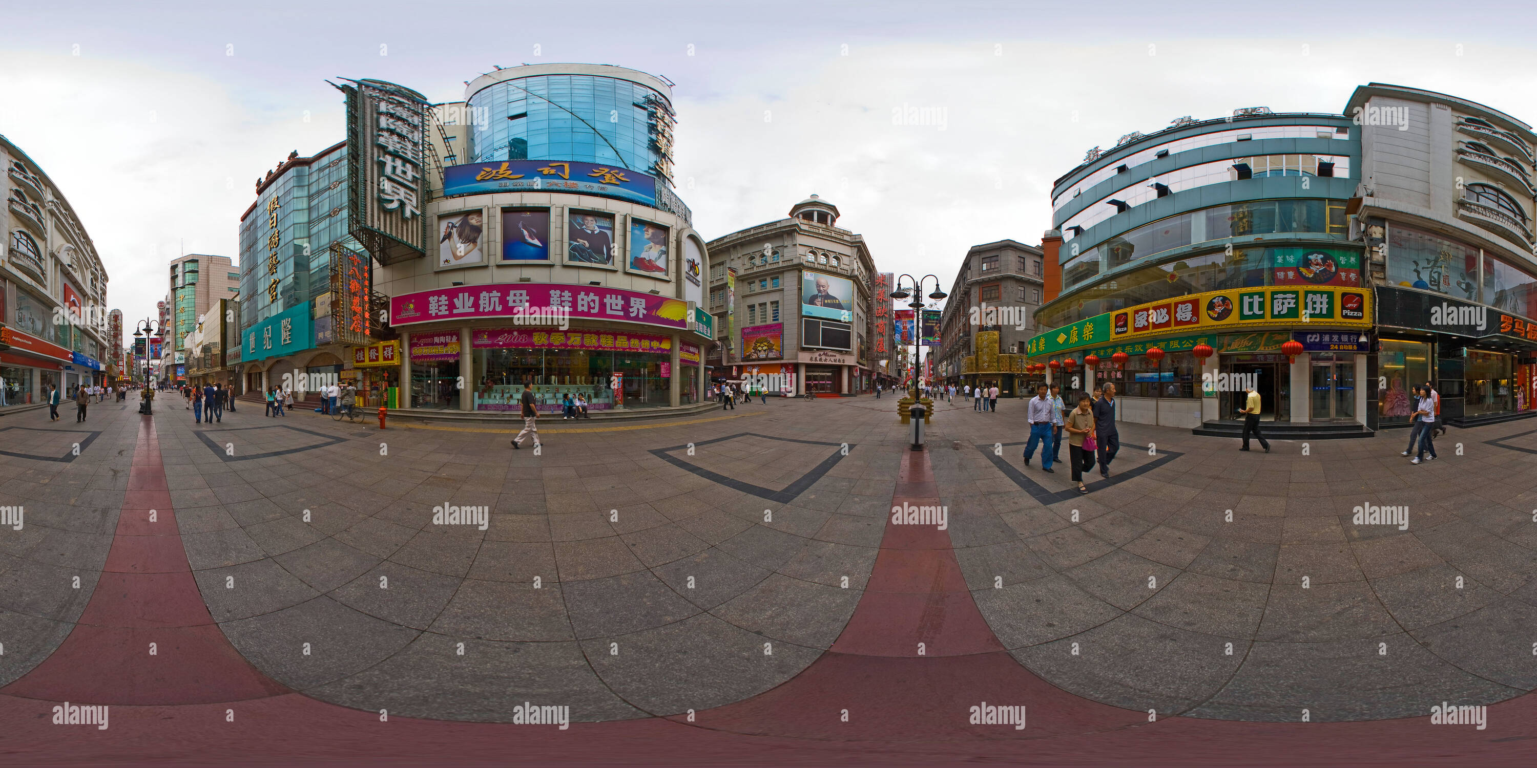 360° view of Bazaar Pedestrian Street-Tianjin - Alamy