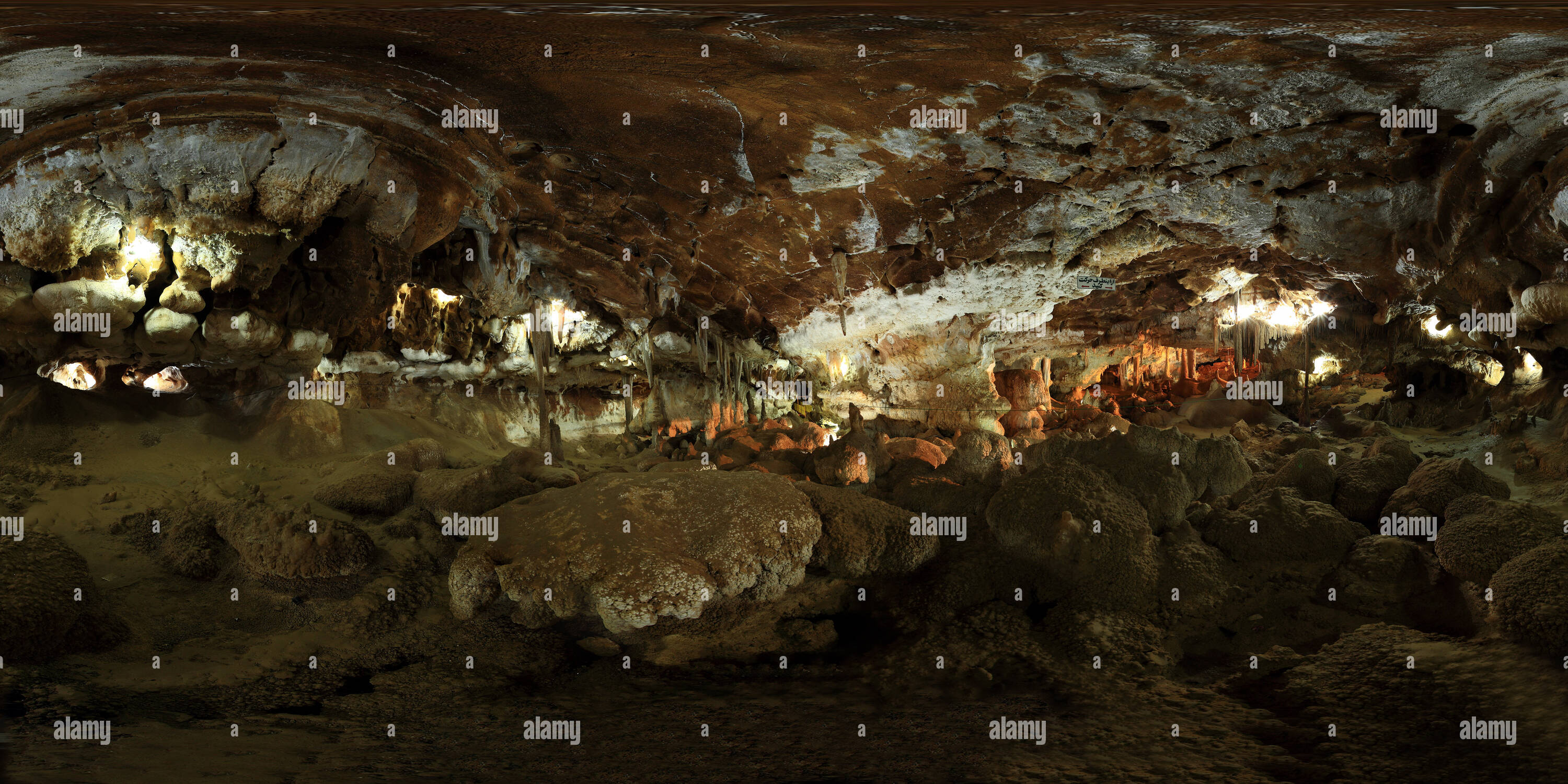 Katale hi-res stock photography and images - Alamy