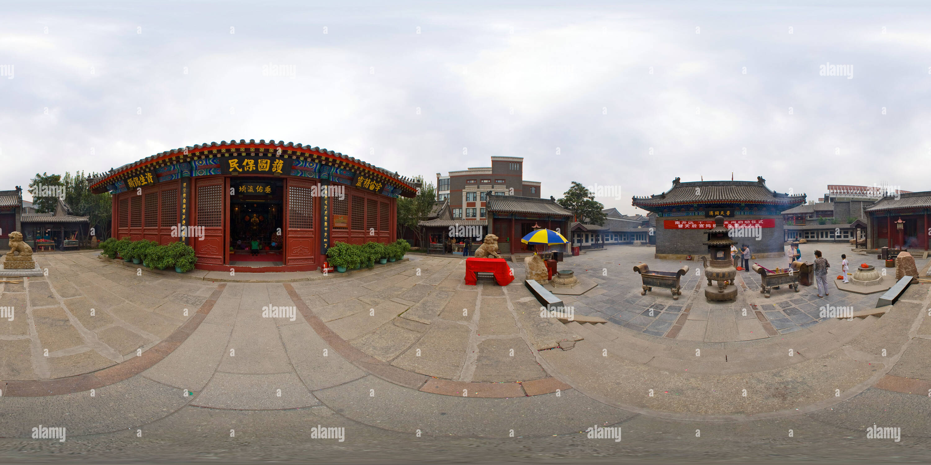 360° view of Tianjin Day Harem Empress Palace - Alamy