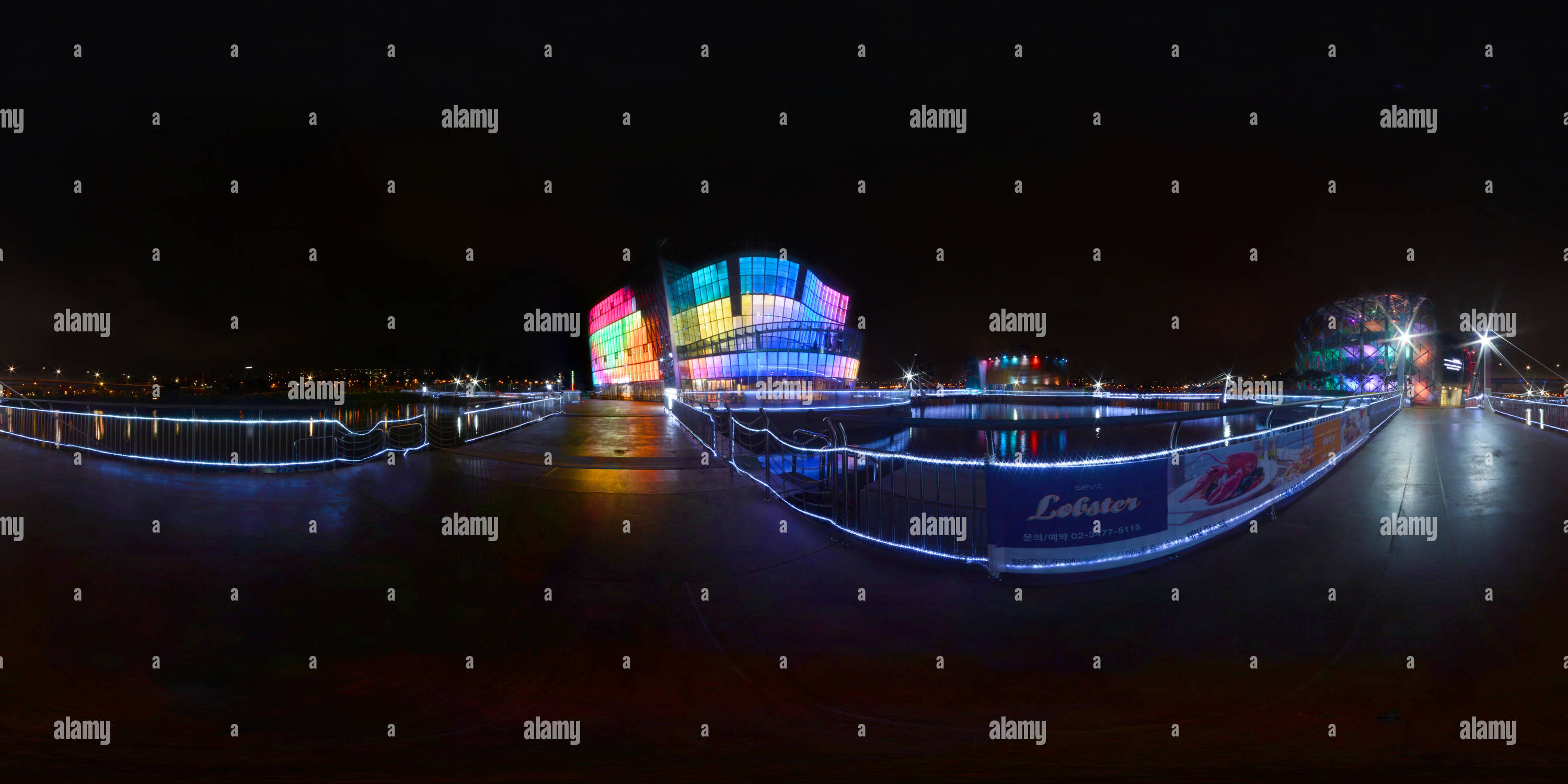 360° view of Floating islands on Han river - Alamy