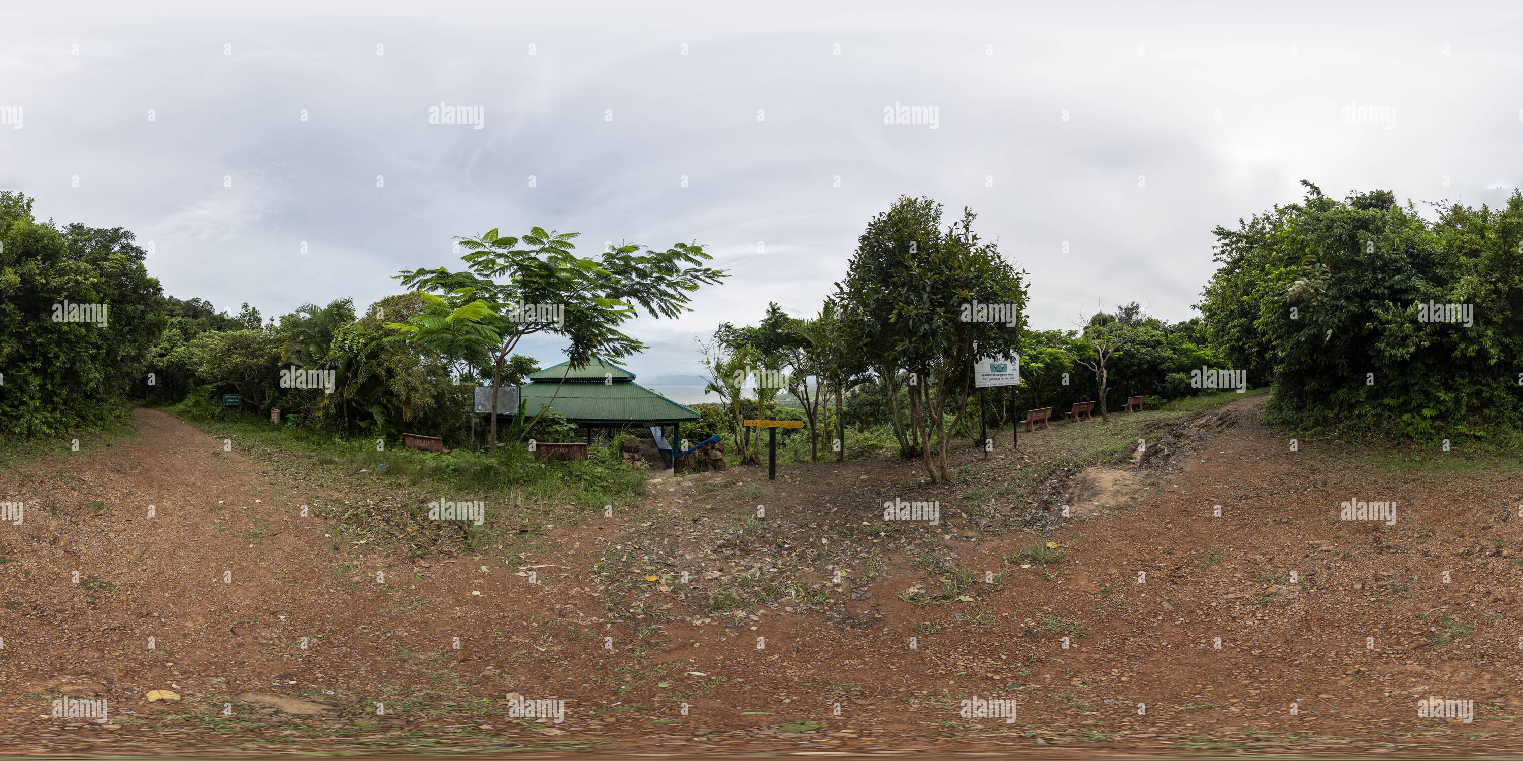 360° view of Kep National Park, point of view, Cambodia - Alamy
