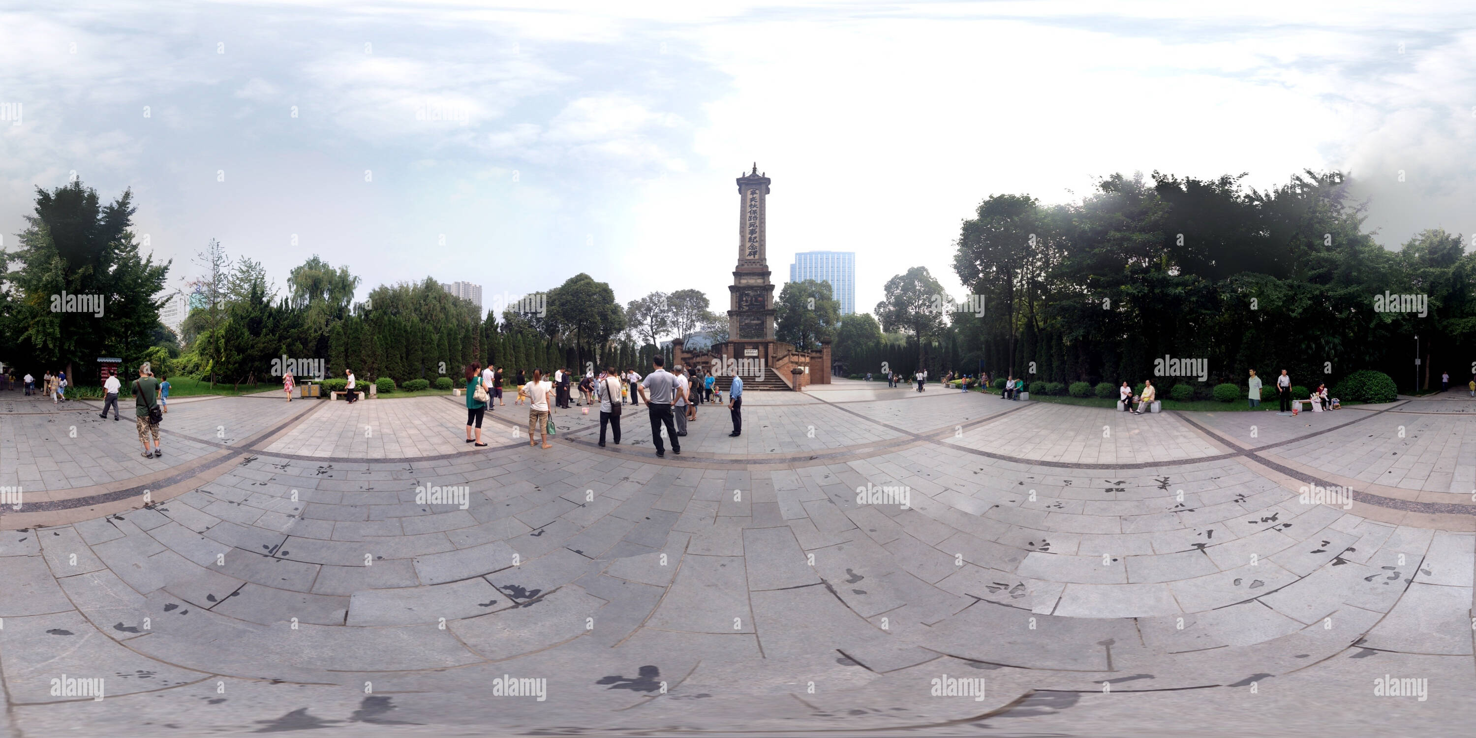 360° view of Railway Protection Movement - Alamy