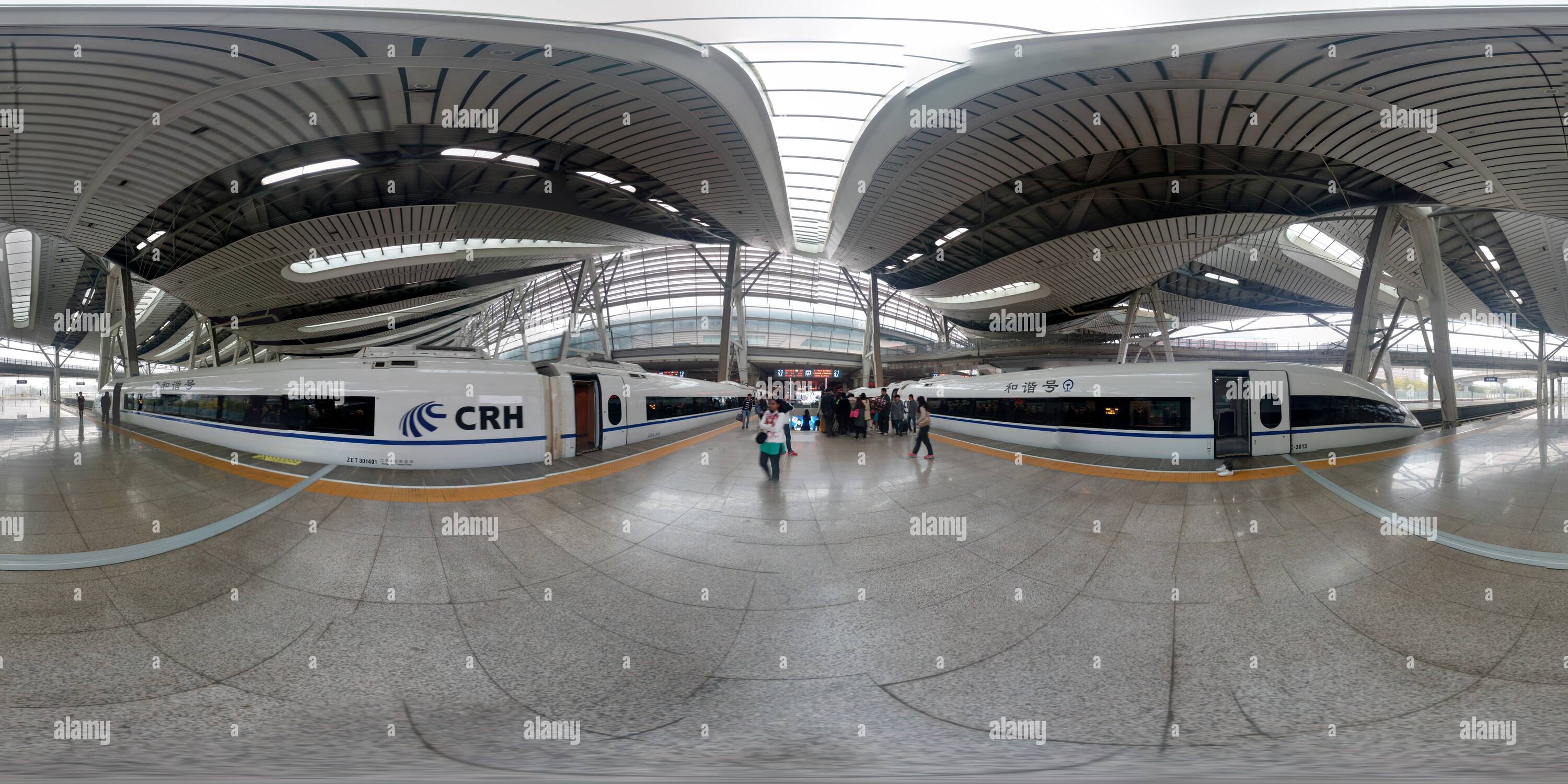 360° view of Beijing South Railway High Speed Railway Station Platform ...