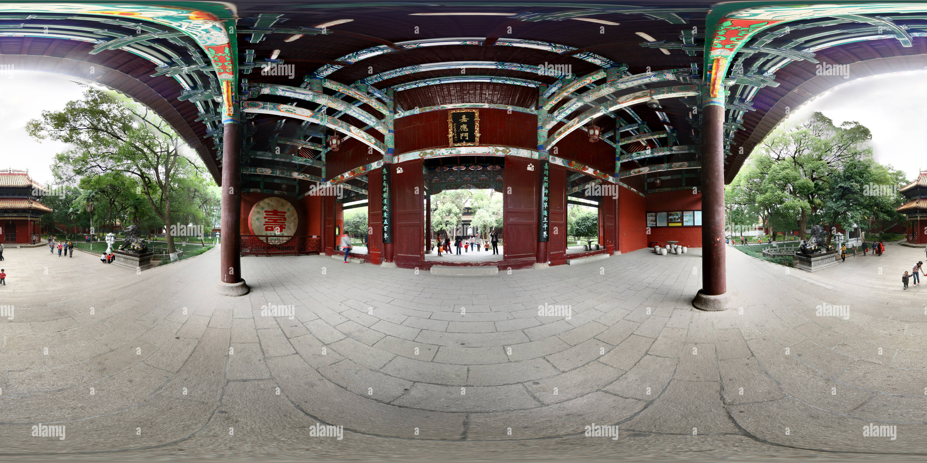 360° view of Jia Ying Men (Grand Temple of Mount Heng - Alamy