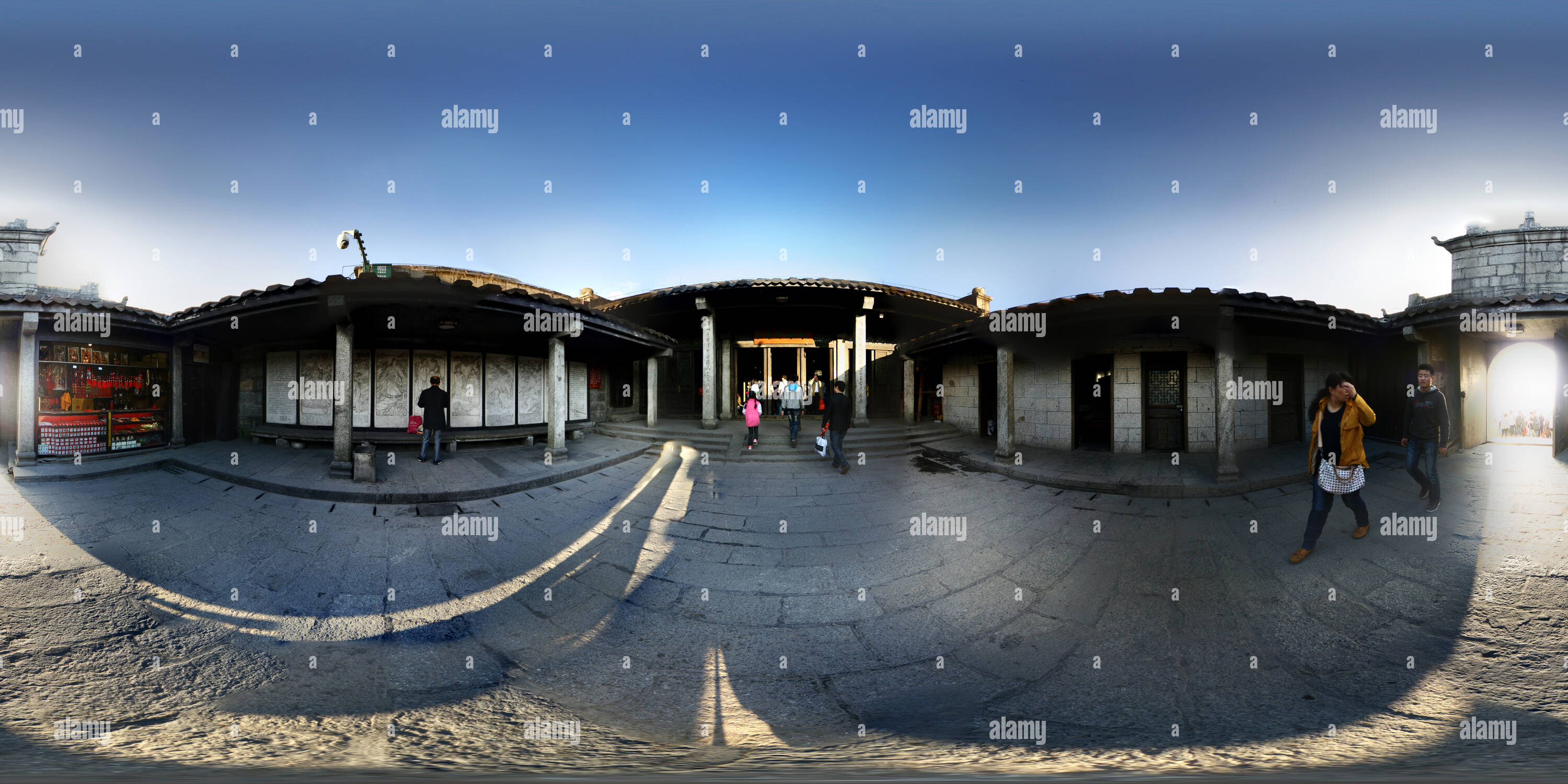 360° view of Zhu Rong Si Temple of Mount Heng - Alamy