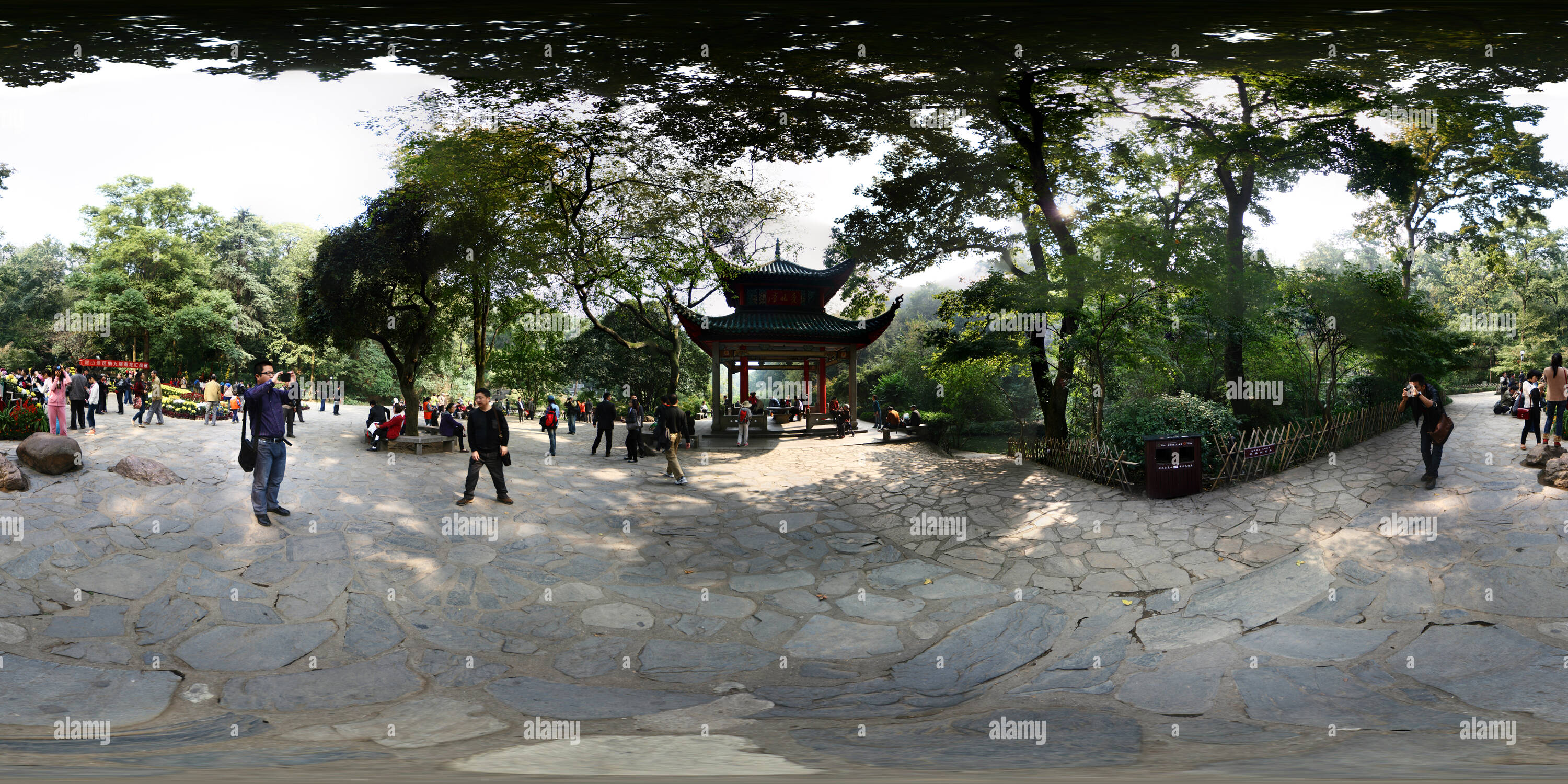360° view of Aiwan Pavilion Square - Alamy