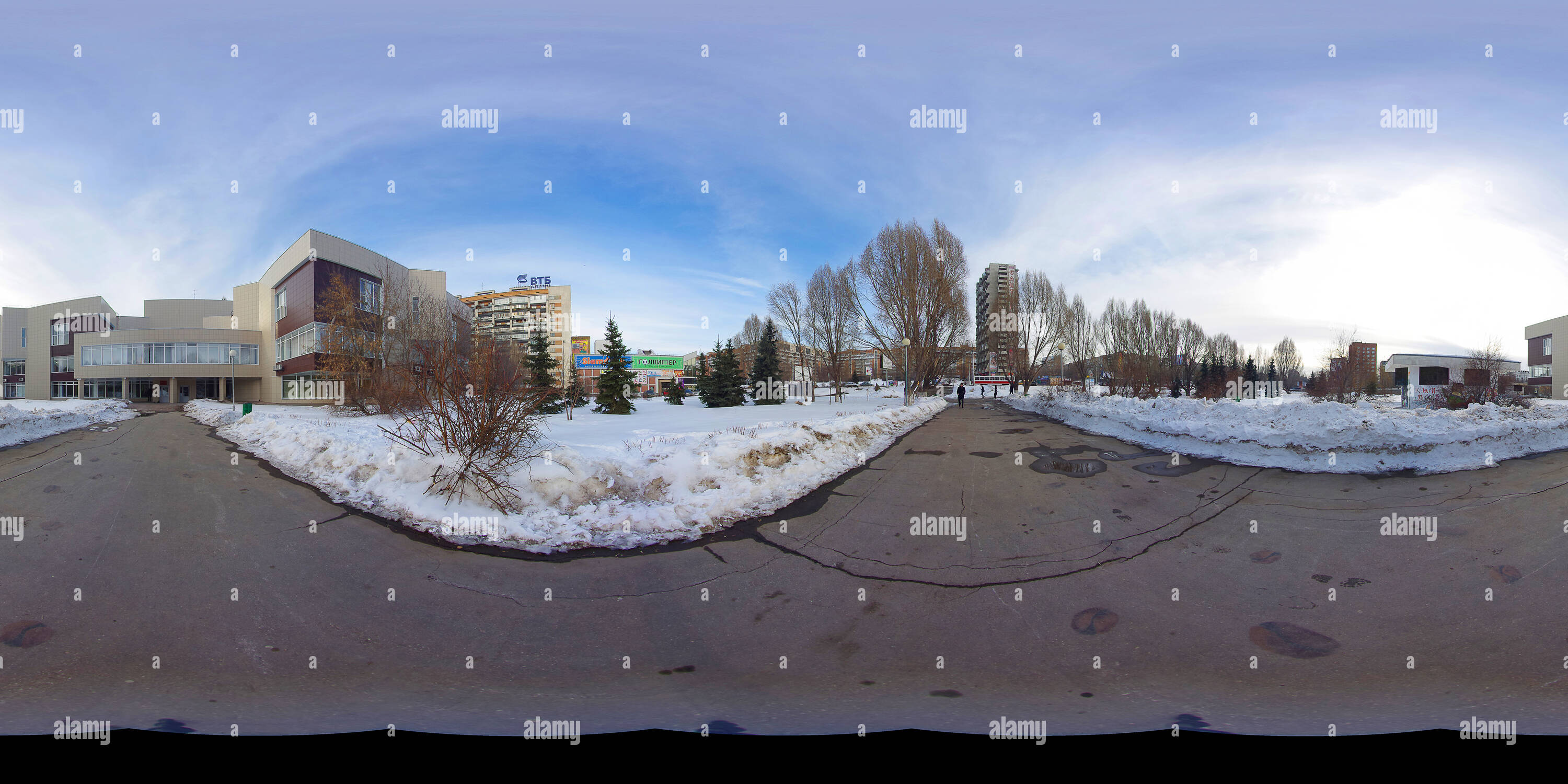 360° view of Samara region Universal Scientific Library - Alamy