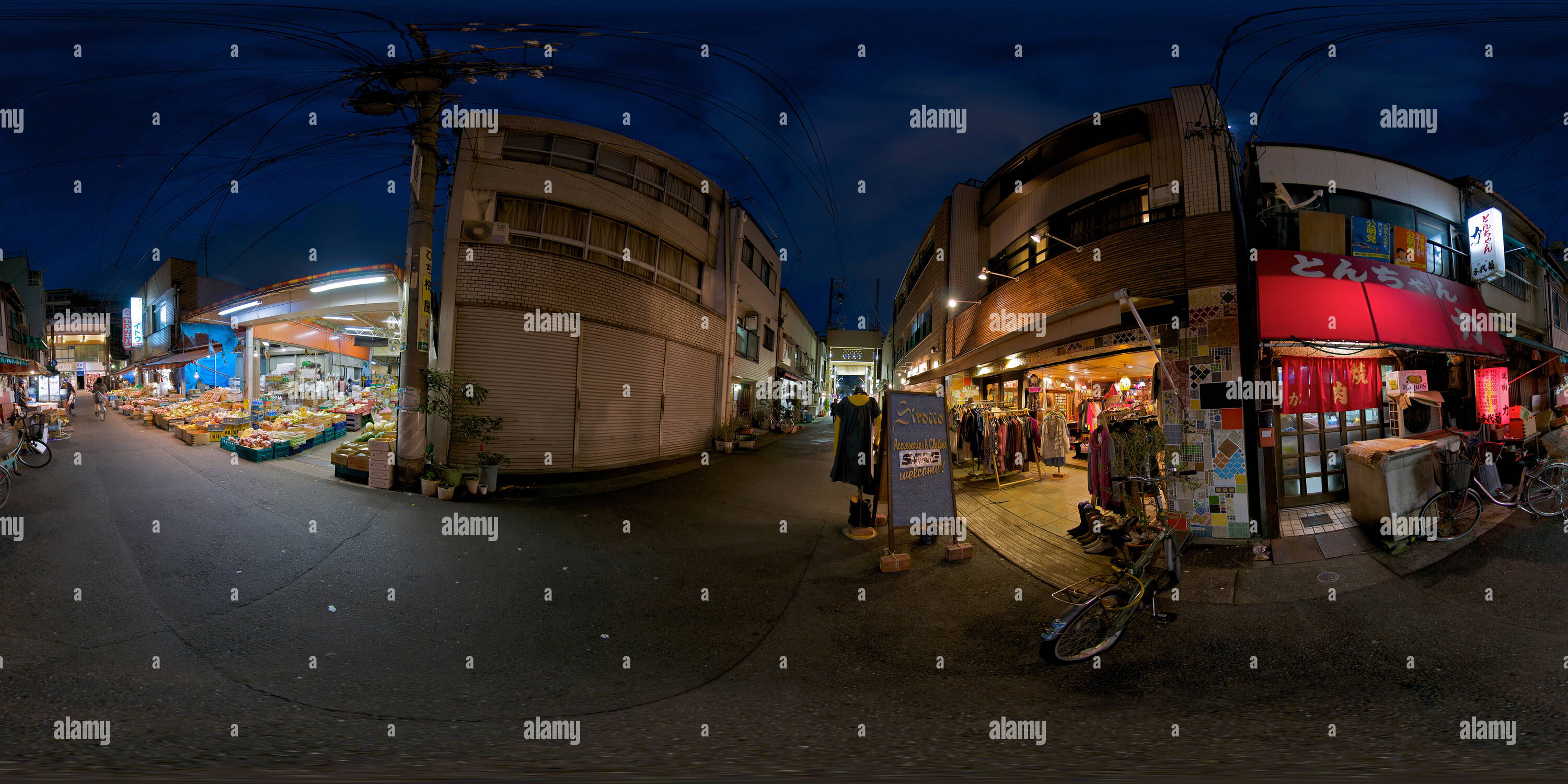 360° view of Yaoya - Vegi Market at Oosu - Alamy