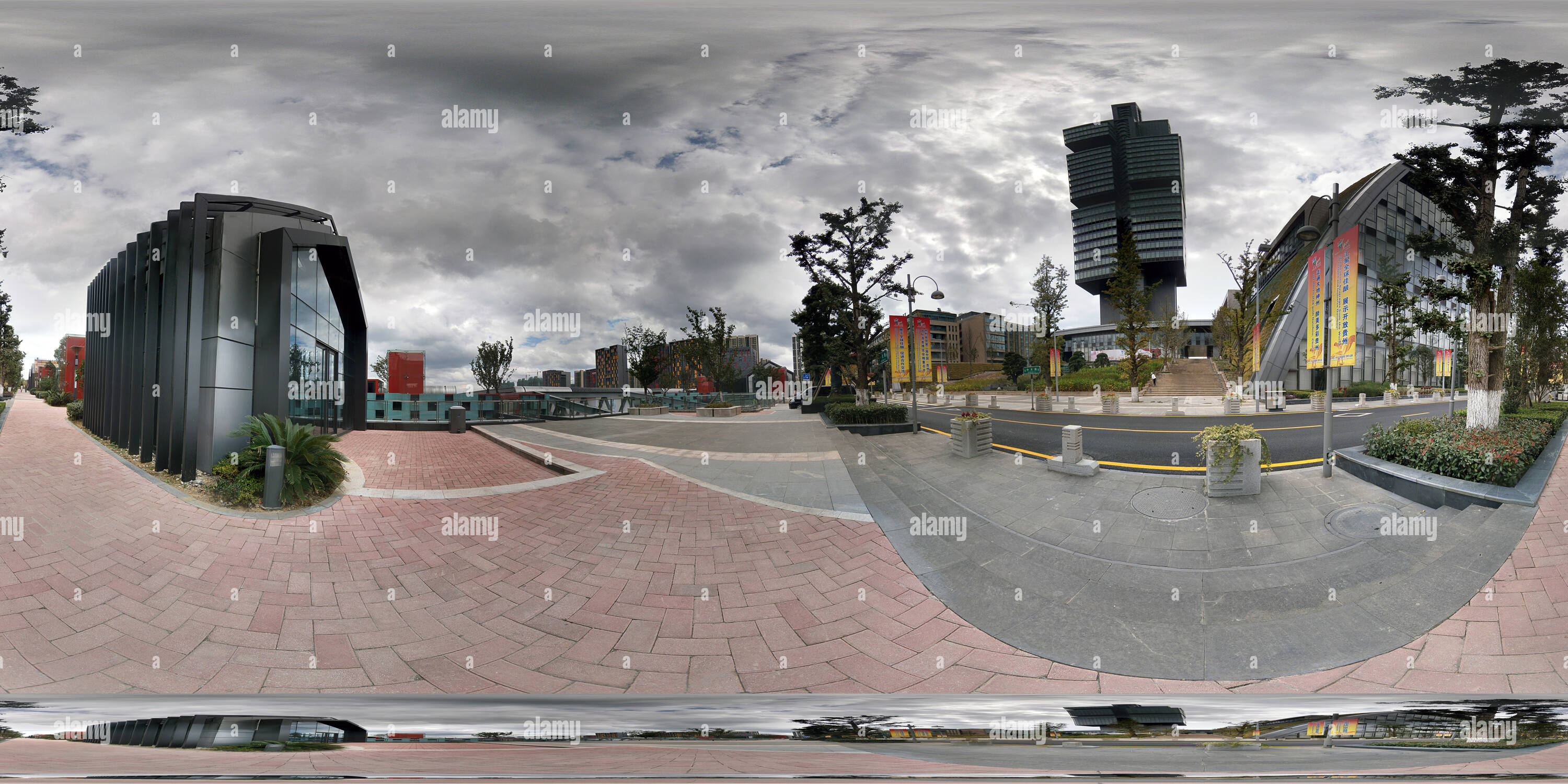 Jinyang building hi-res stock photography and images - Alamy