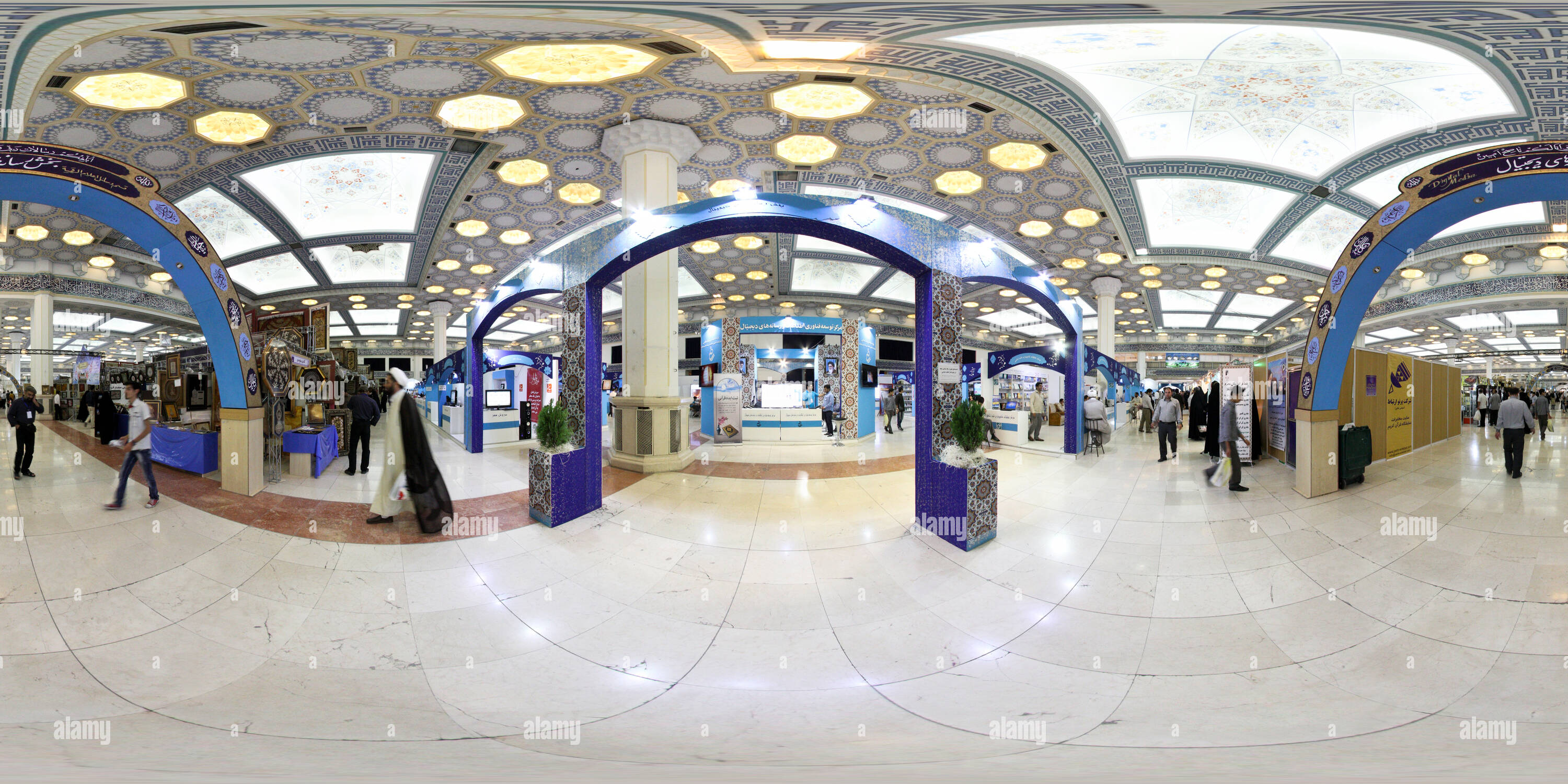 Mosalla hi-res stock photography and images - Alamy