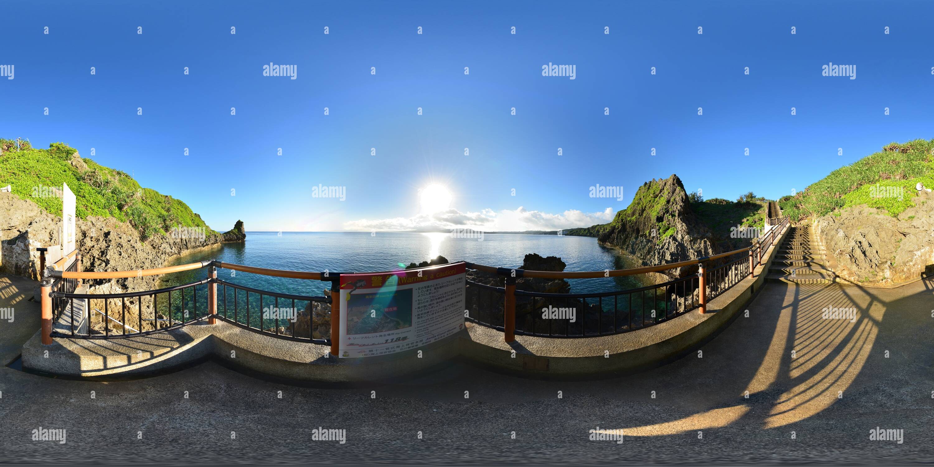 Cape Maeda High Resolution Stock Photography and Images - Alamy