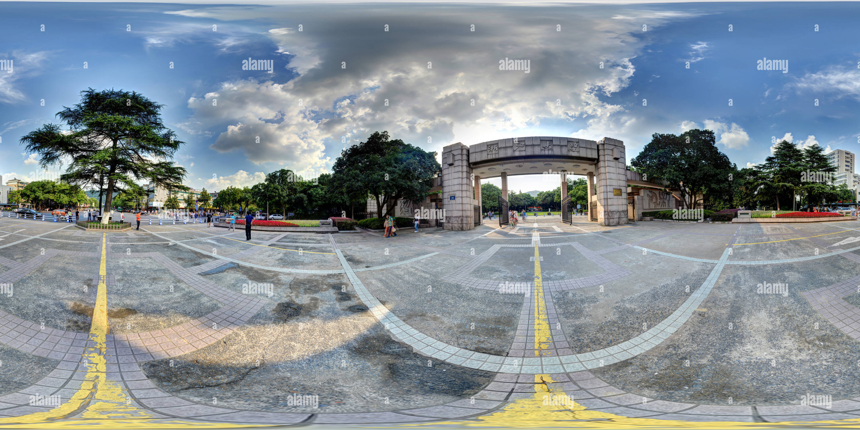 Zhejiang university hi-res stock photography and images - Alamy