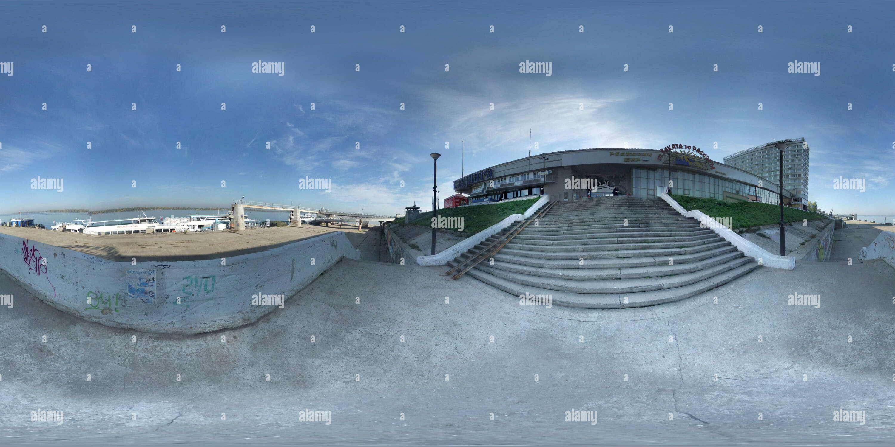 360° view of pub "From dusk till down" near a Volga River - Alamy
