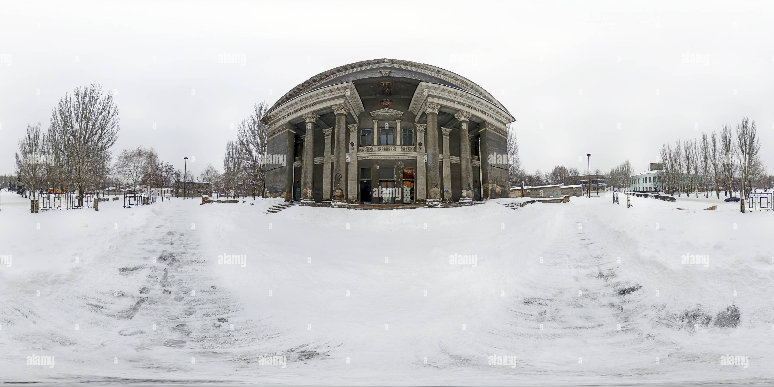 Kinoteatr hi-res stock photography and images - Alamy