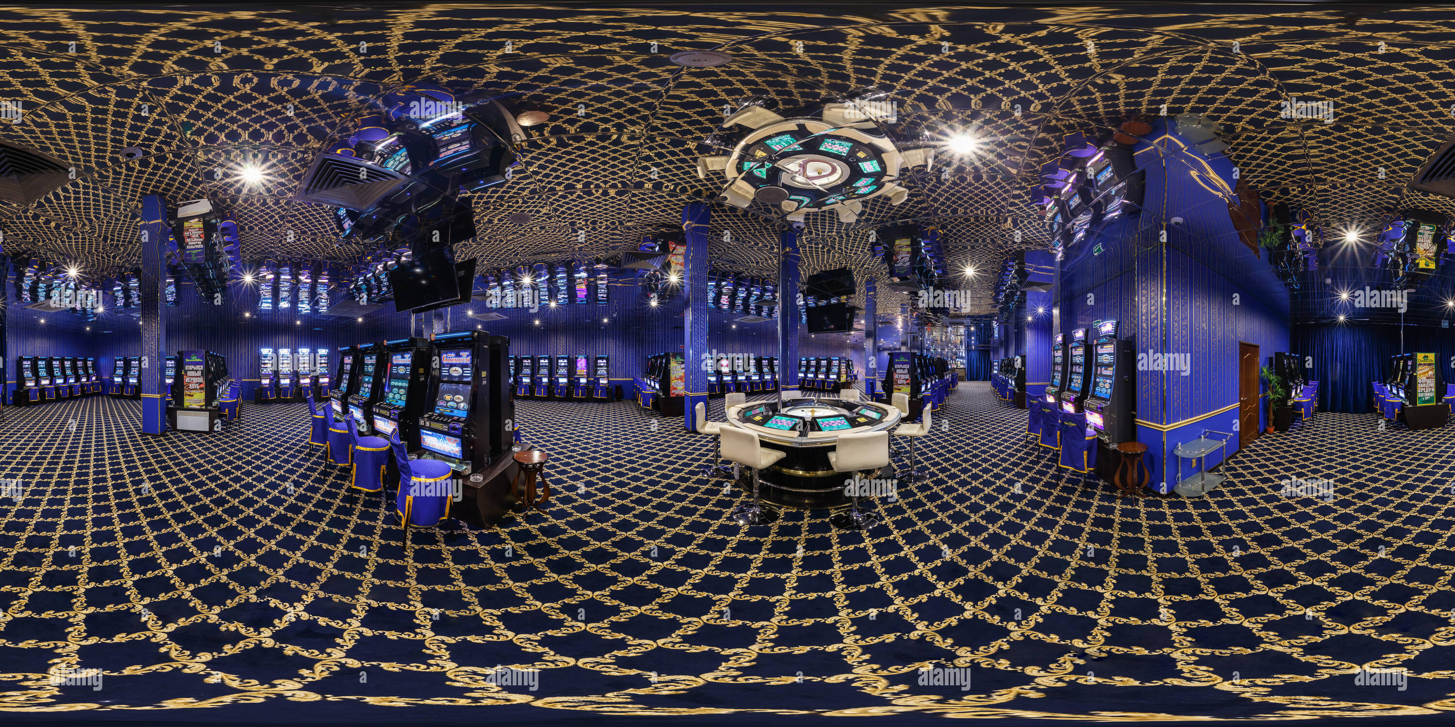 Equirectangular Stock Photos & Equirectangular Stock Images - Alamy